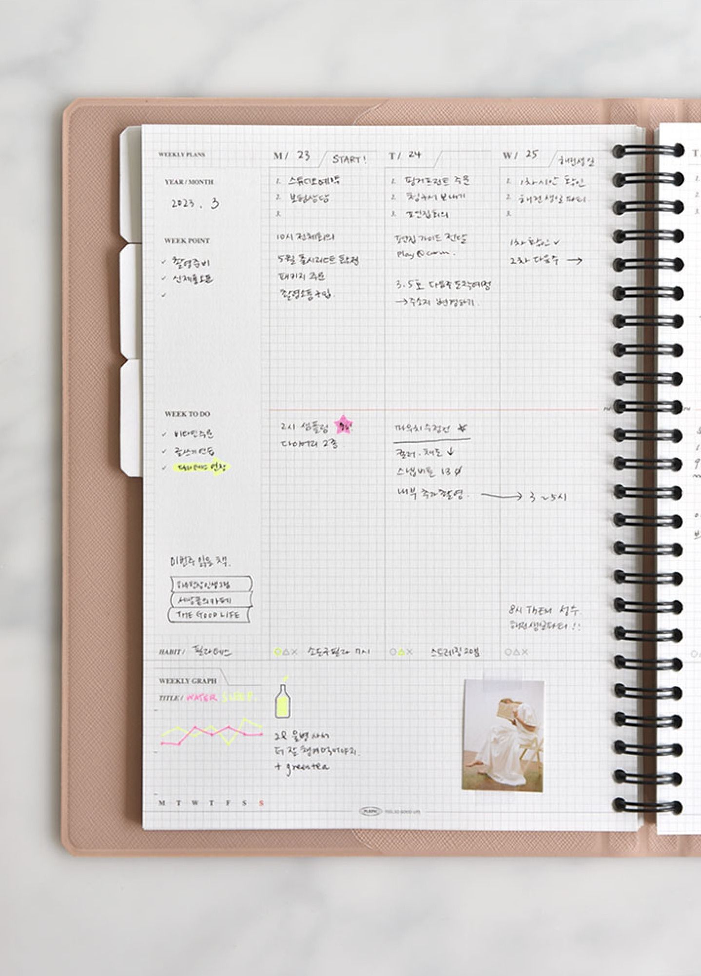 MochiThings: Classy Standard Index Weekly Planner
