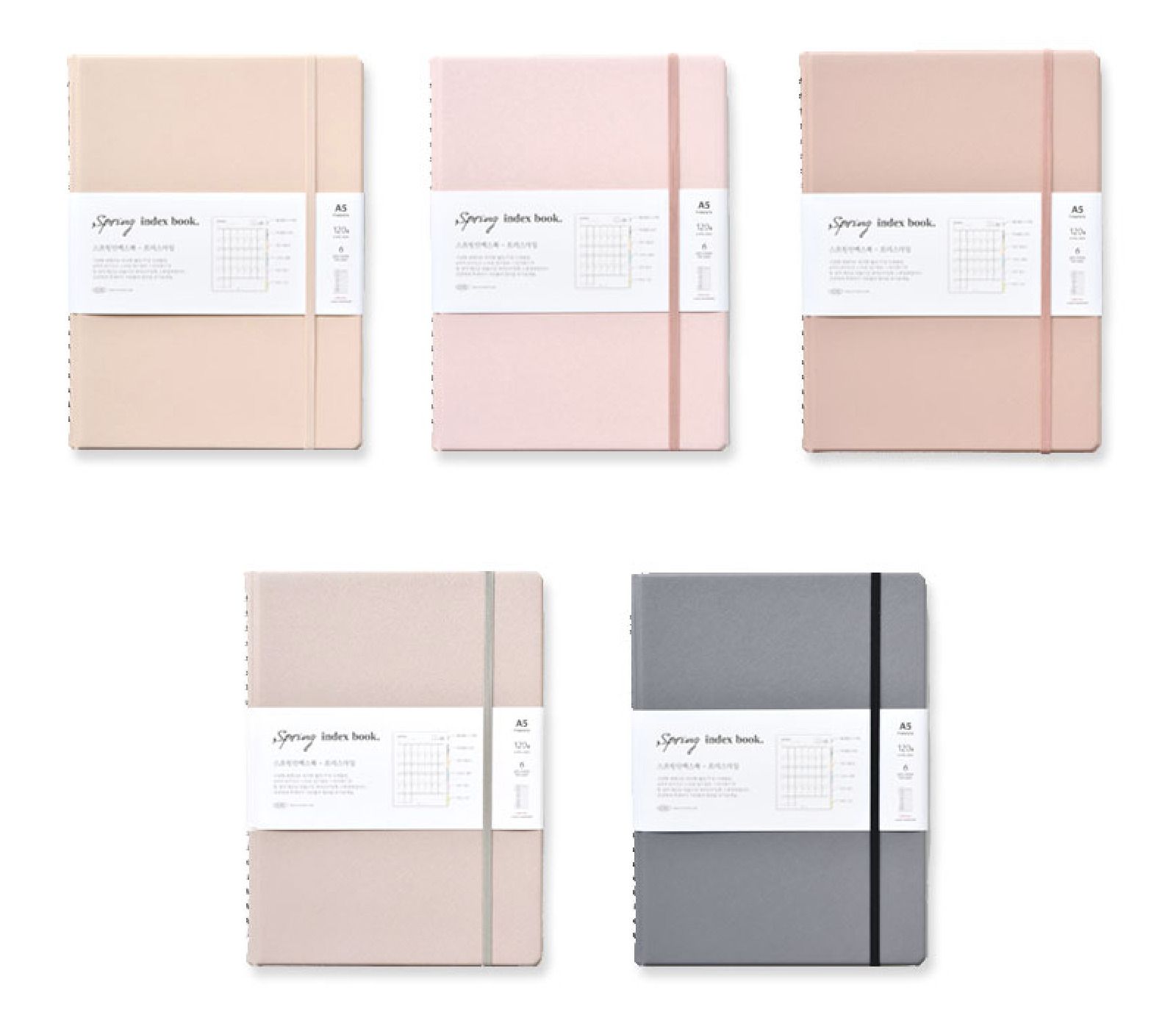 MochiThings: Classy Freestyle Index Weekly Planner