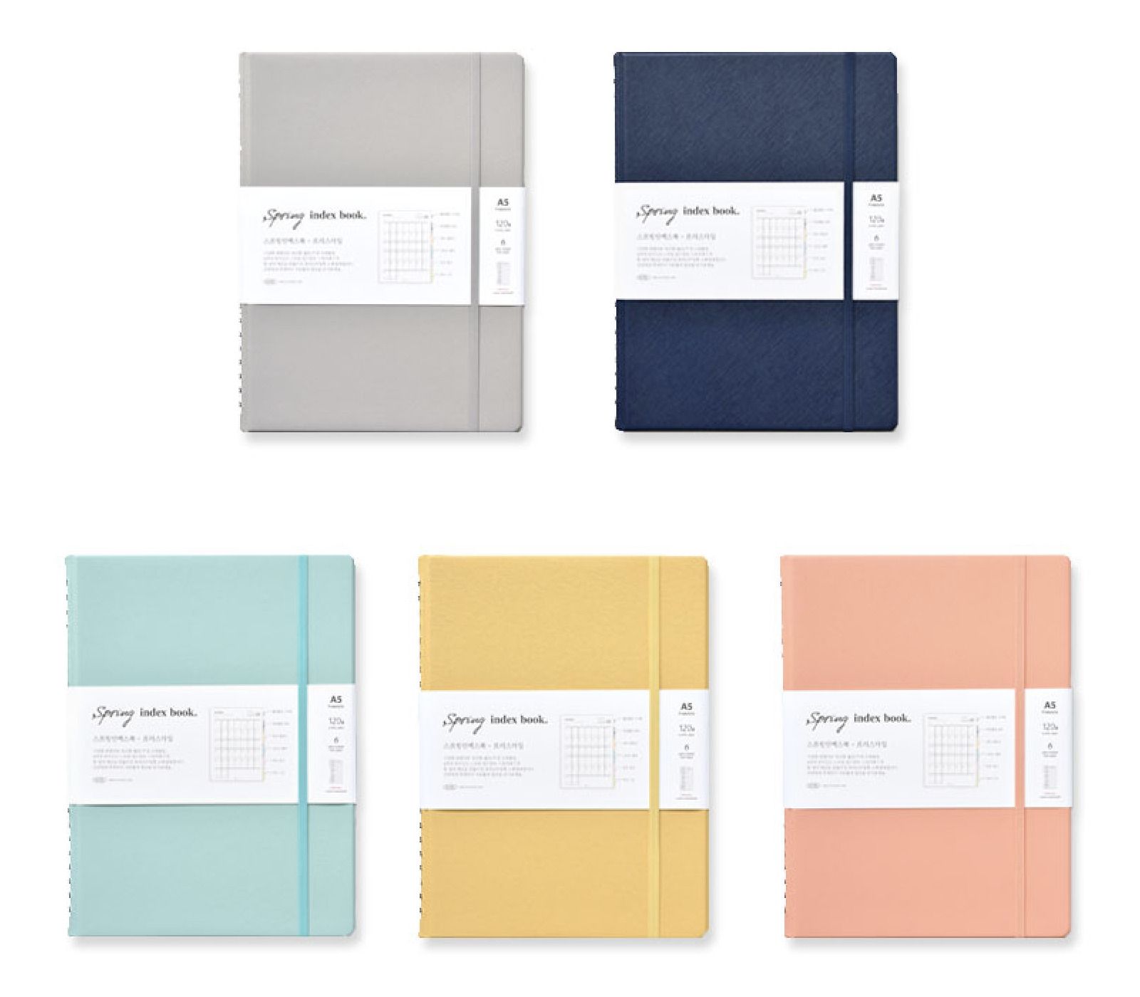 MochiThings: Classy Freestyle Index Weekly Planner