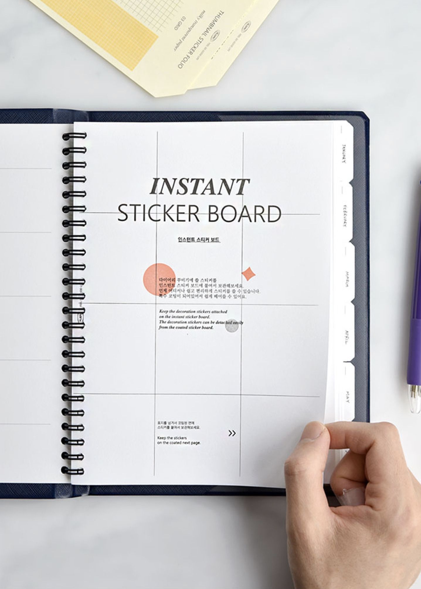 MochiThings: Classy Freestyle Index Weekly Planner