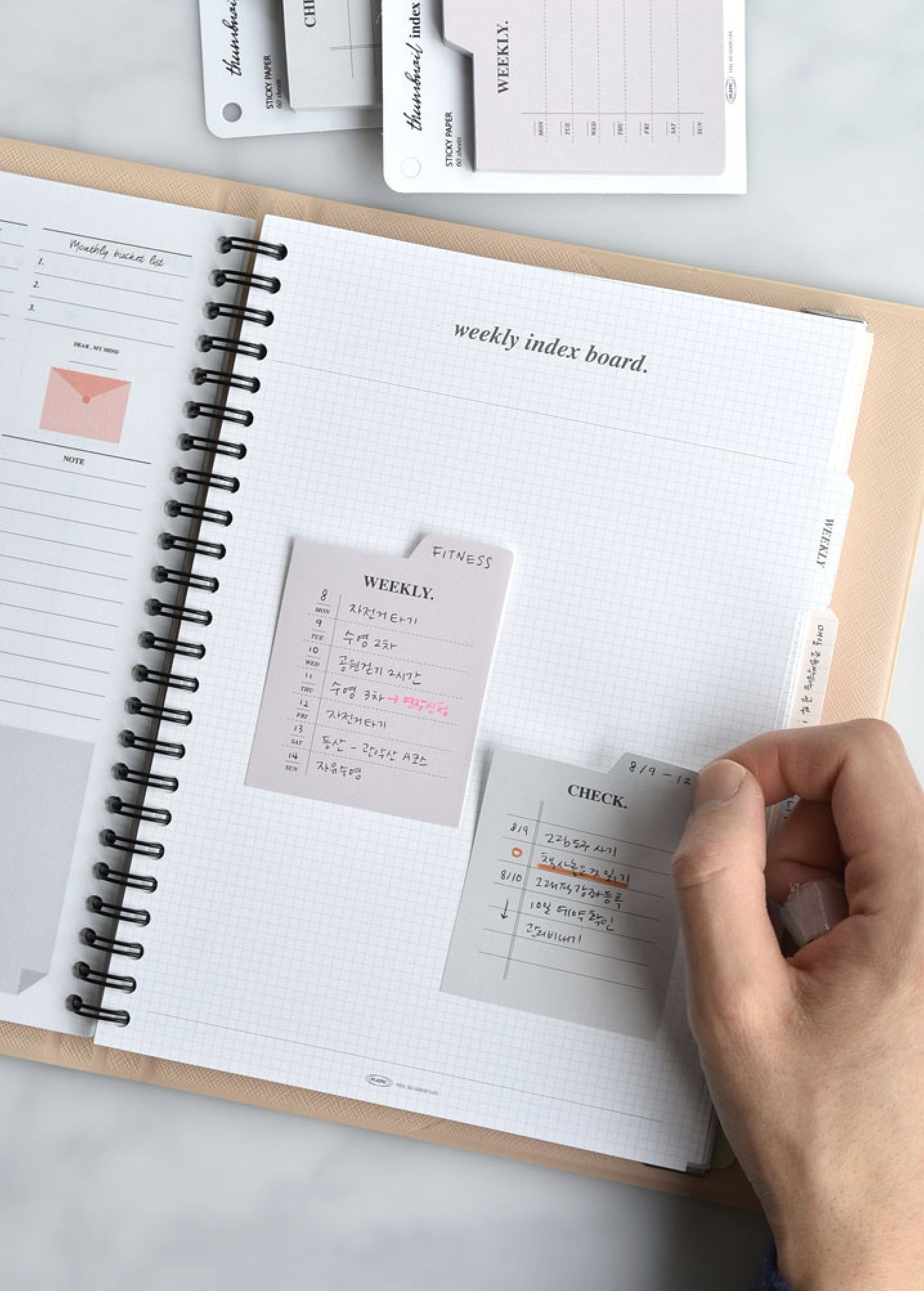 MochiThings: Classy Freestyle Index Weekly Planner