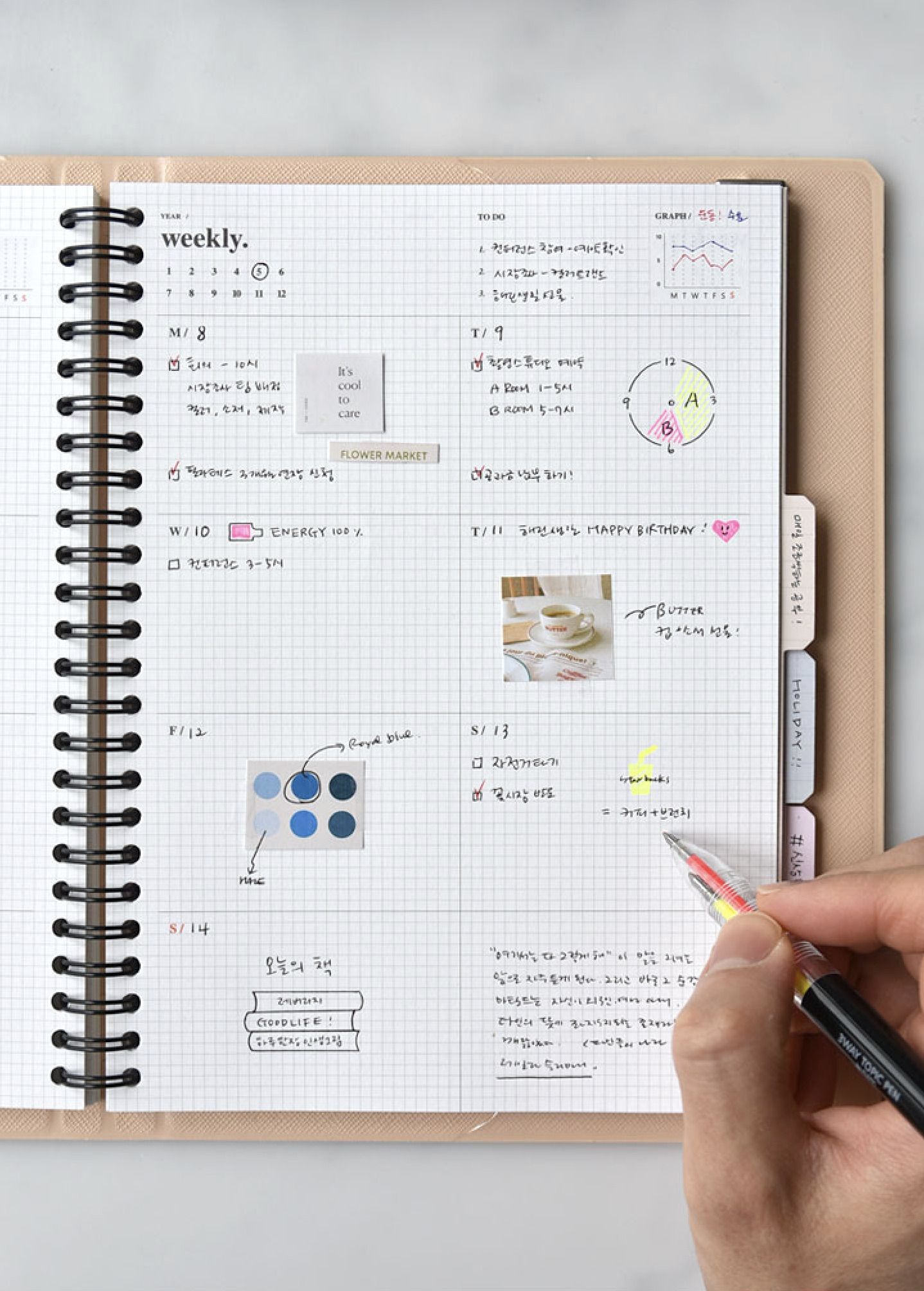 MochiThings: Classy Freestyle Index Weekly Planner