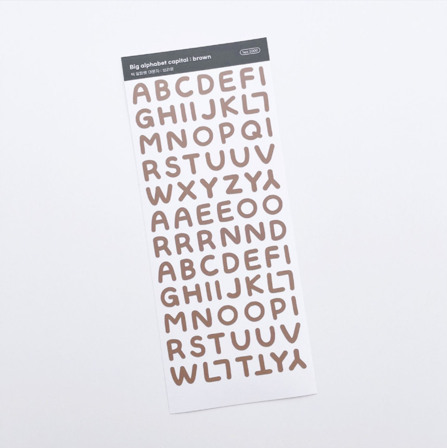 MochiThings: Colorful Capital Alphabet Sticker