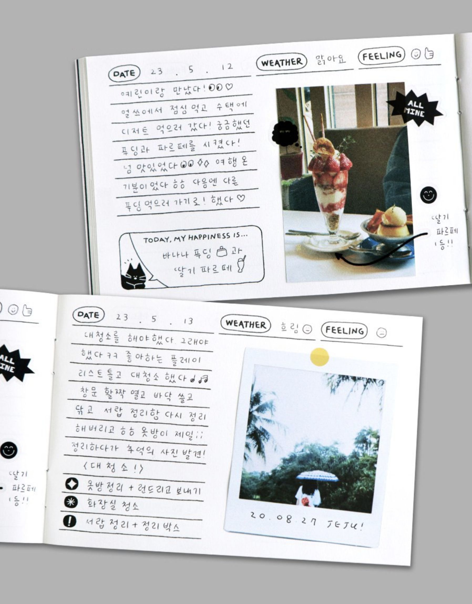 MochiThings: Mini Doodle Daily Planner