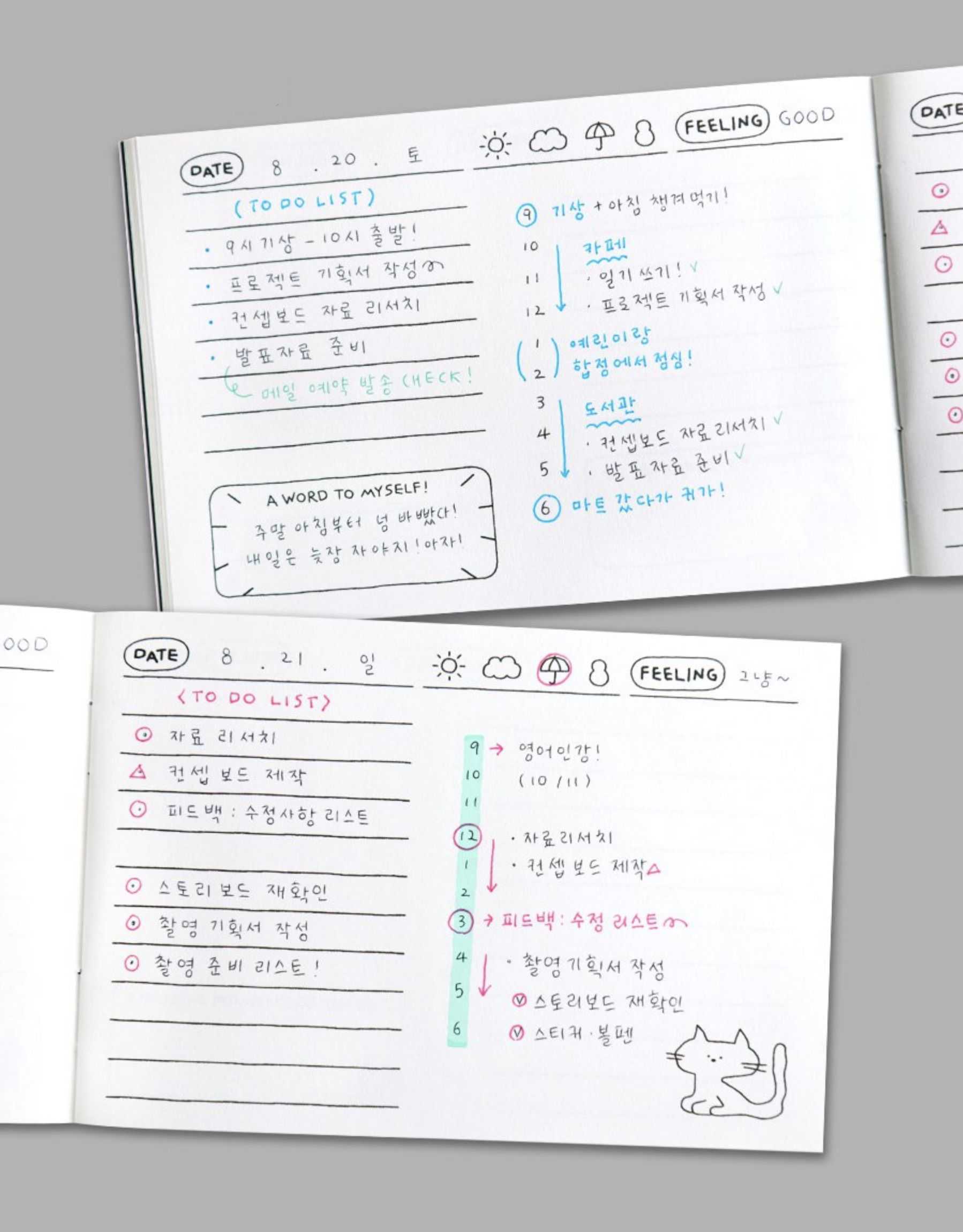 MochiThings: Mini Doodle Daily Planner