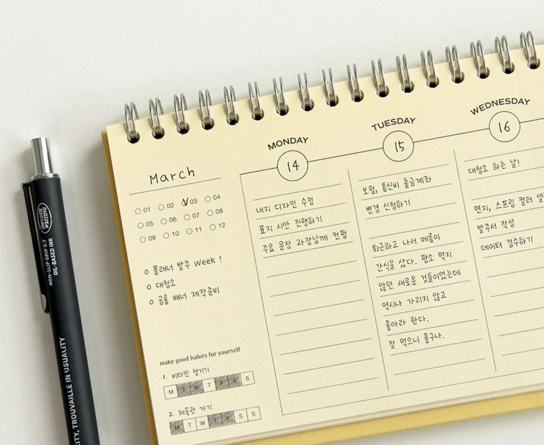MochiThings: Flow Desk Weekly Planner