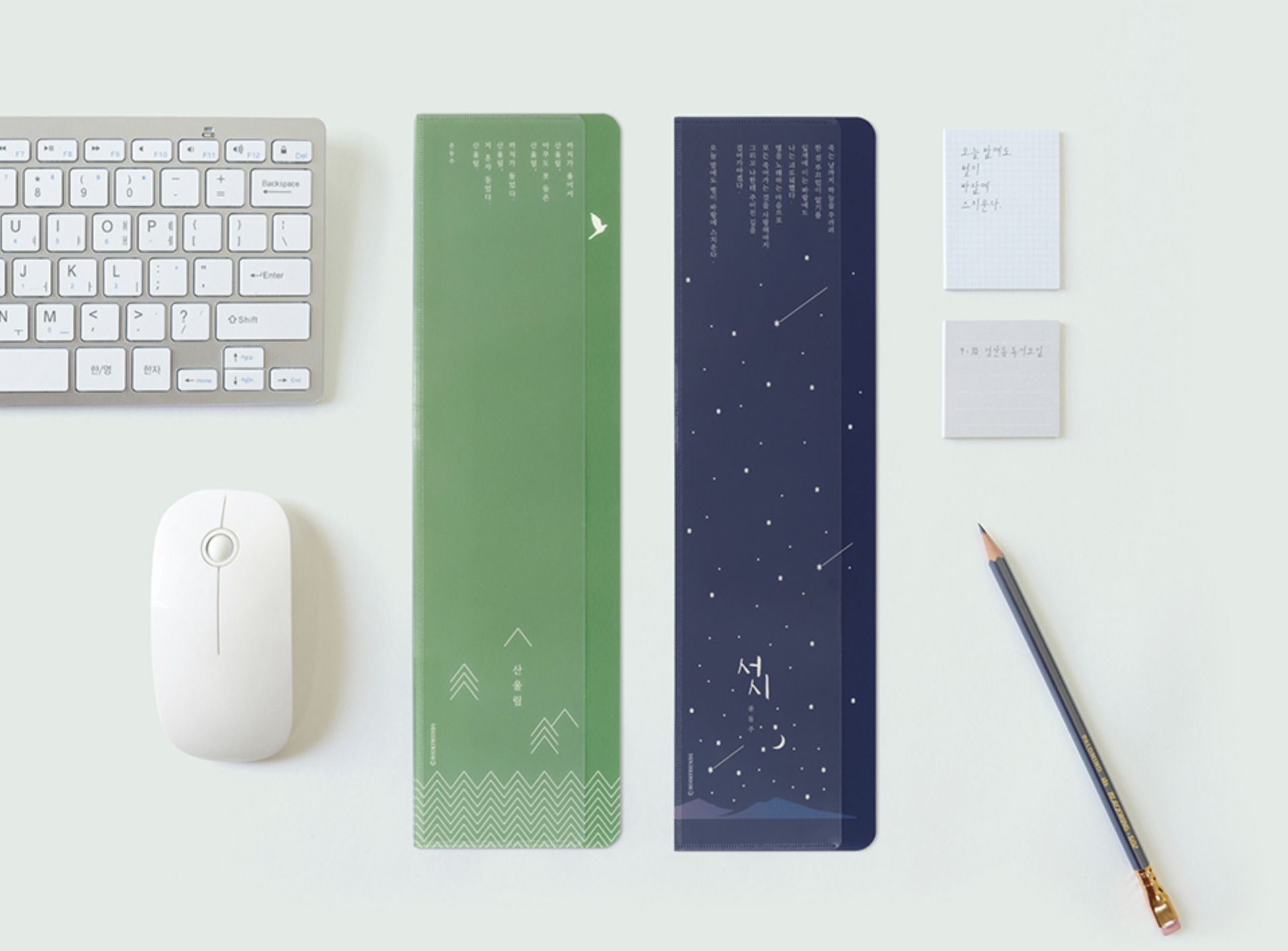 MochiThings: Literature Pocket Monitor Memo Board