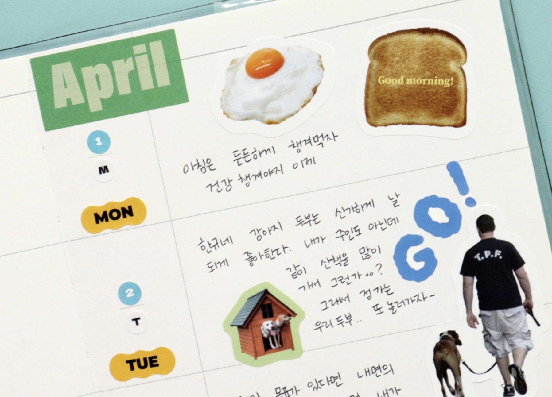 MochiThings: 24pcs Date Sticker Set