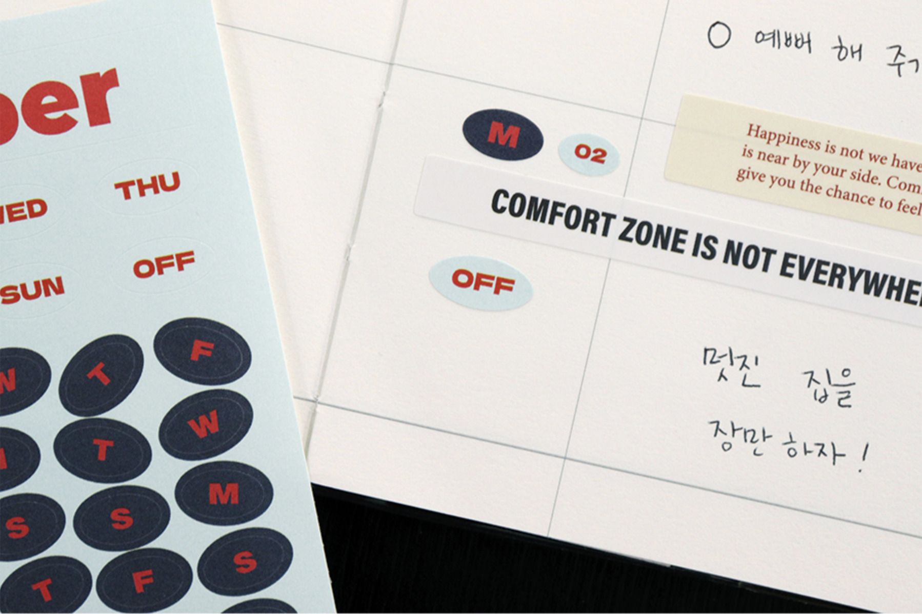 MochiThings: 24pcs Date Sticker Set