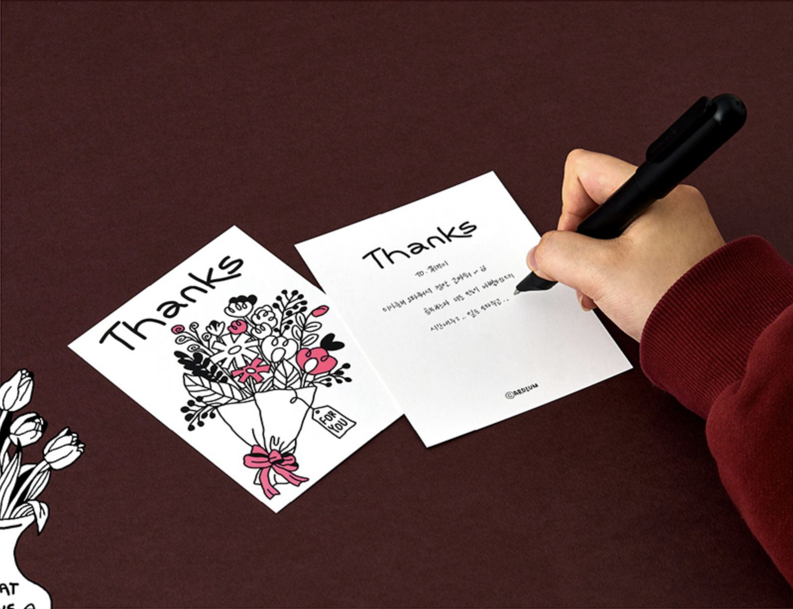 MochiThings: Drawing Message Postcard