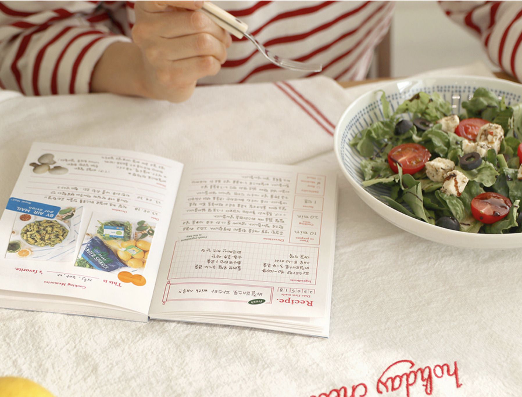 MochiThings: Homemade Cookbook Recipe Journal