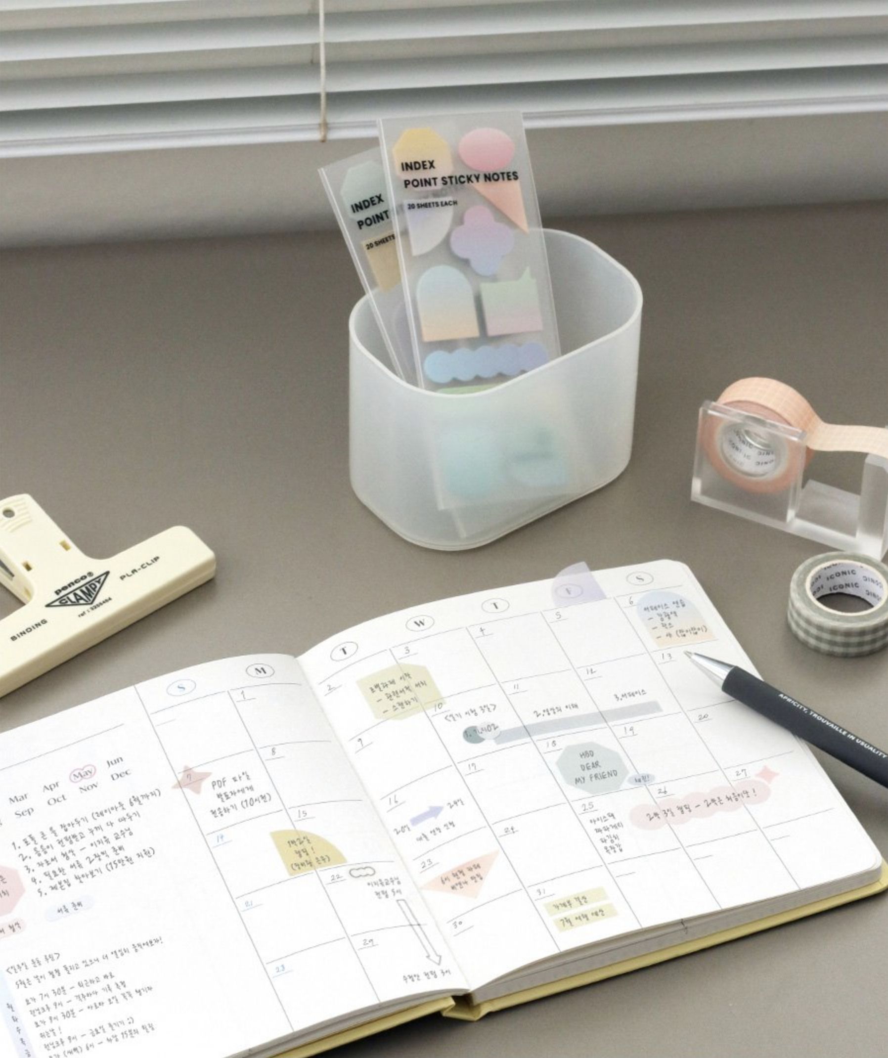 MochiThings: Shape Index Point Sticky Note Set