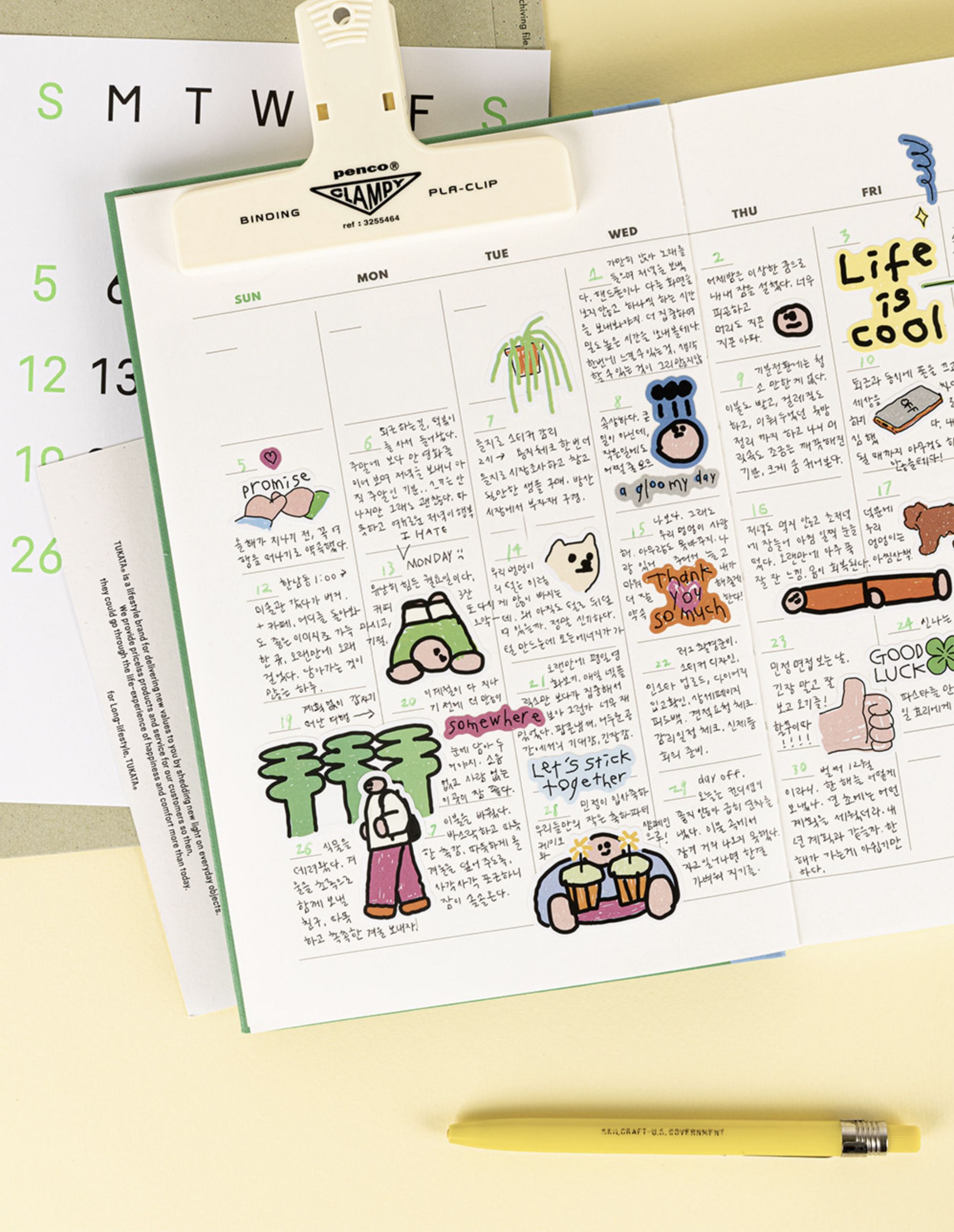 MochiThings: 8pcs Little Things Drawing Removable Sticker Set