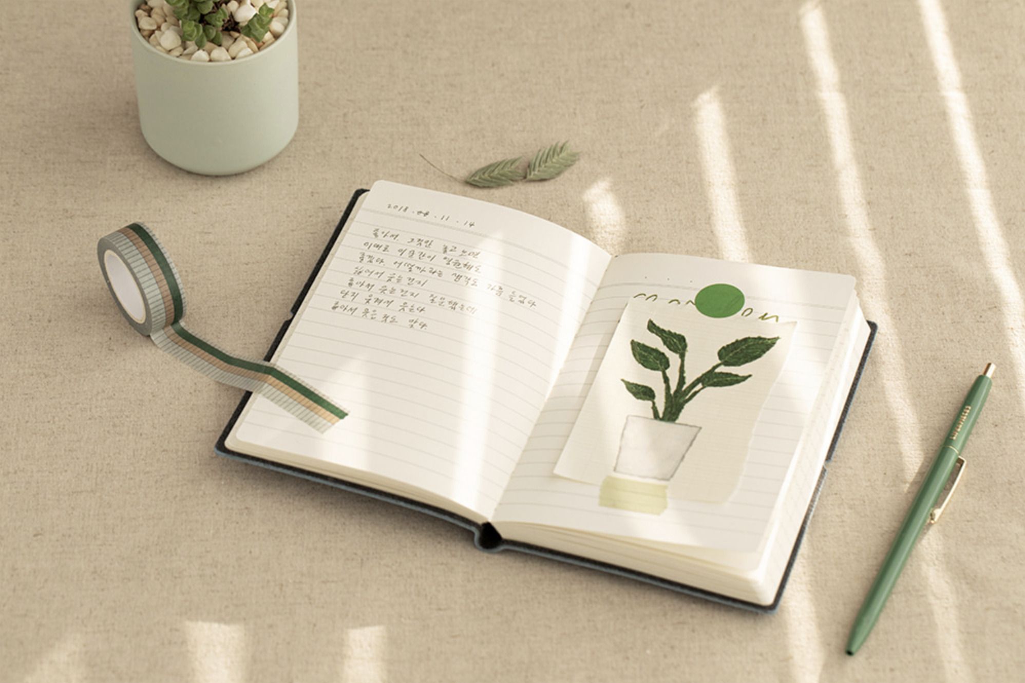 MochiThings: Small Agenda Lined Notebook v4