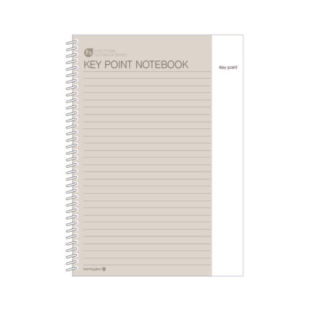 MochiThings: Large Key Point Spiral Lined Notebook