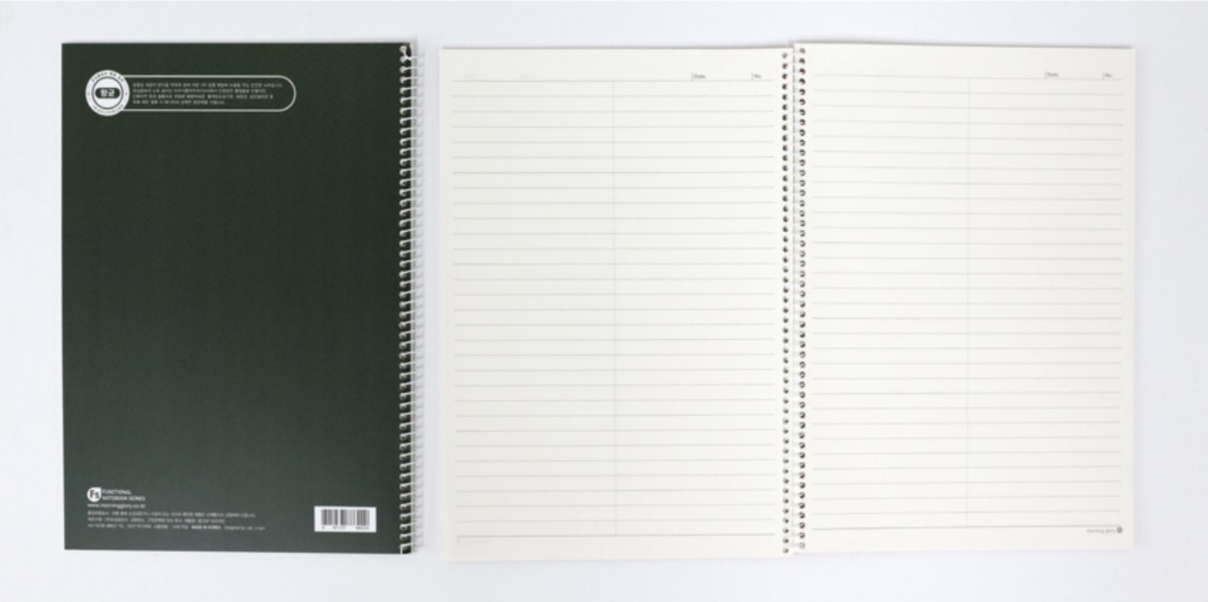 MochiThings: Large Solid Spiral Half Lined Notebook