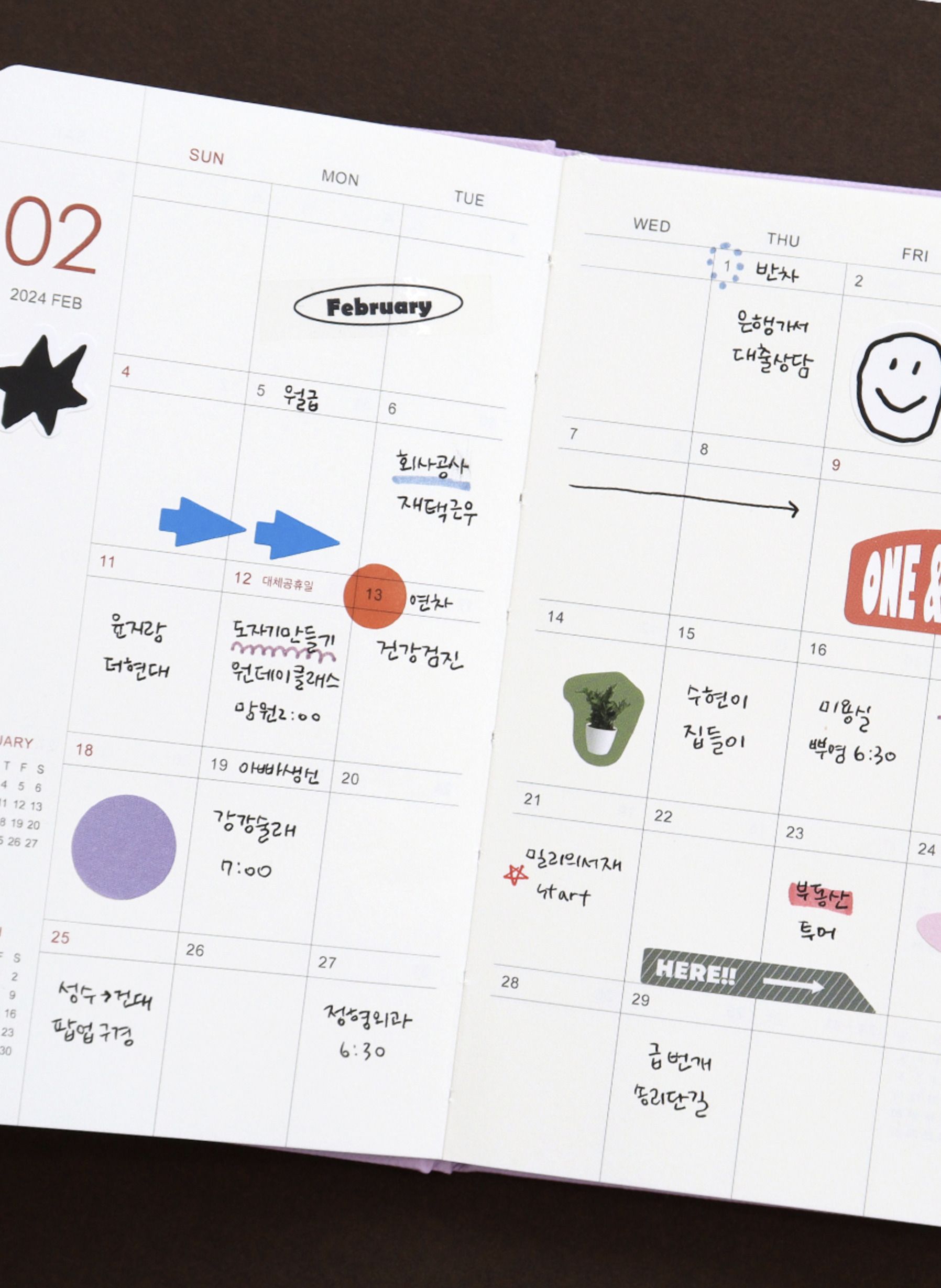 MochiThings: 2024 Prism Slim Monthly Planner