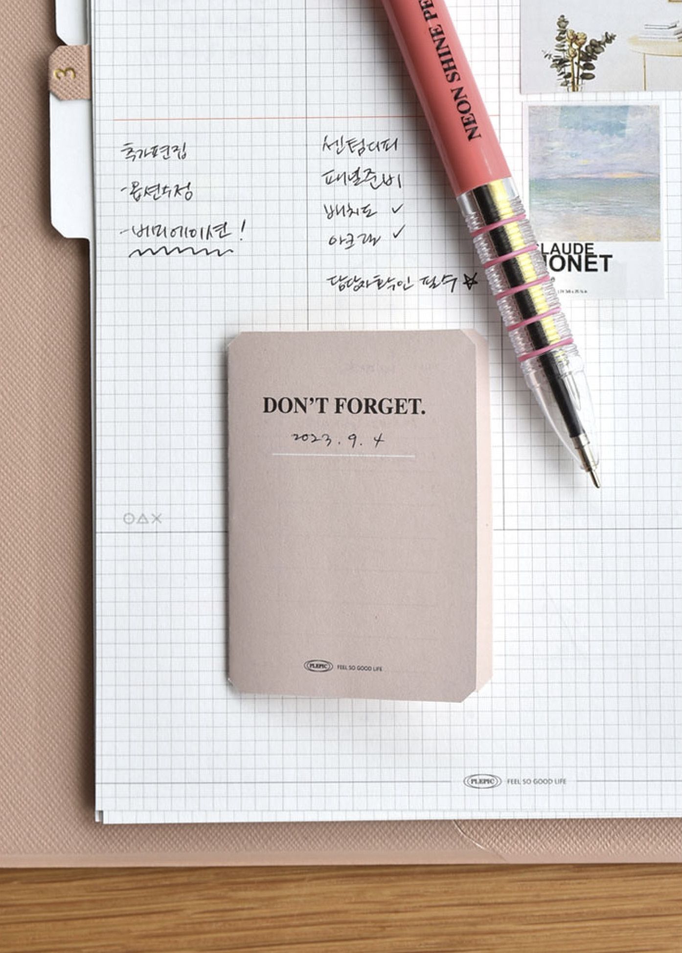 MochiThings: Thumbnail Foldable Book Sticky Note