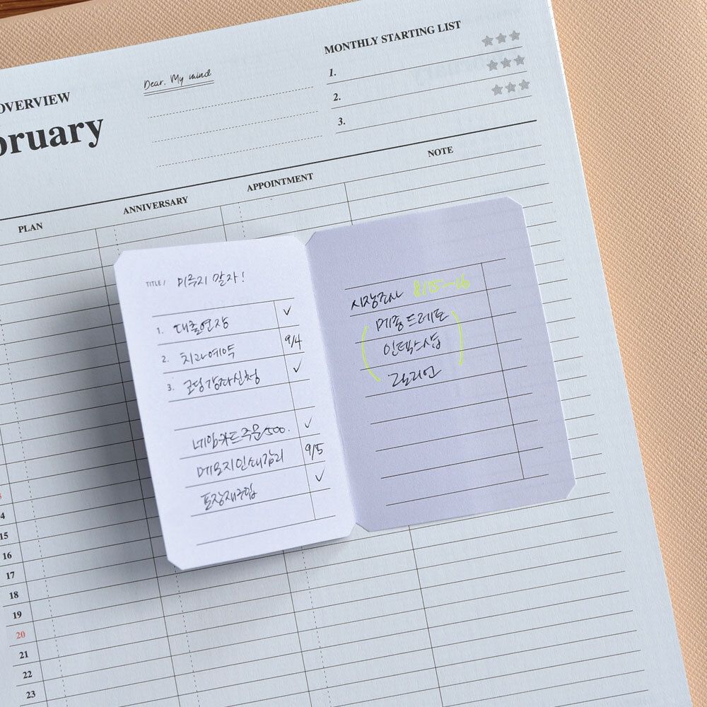 MochiThings: Thumbnail Foldable Book Sticky Note