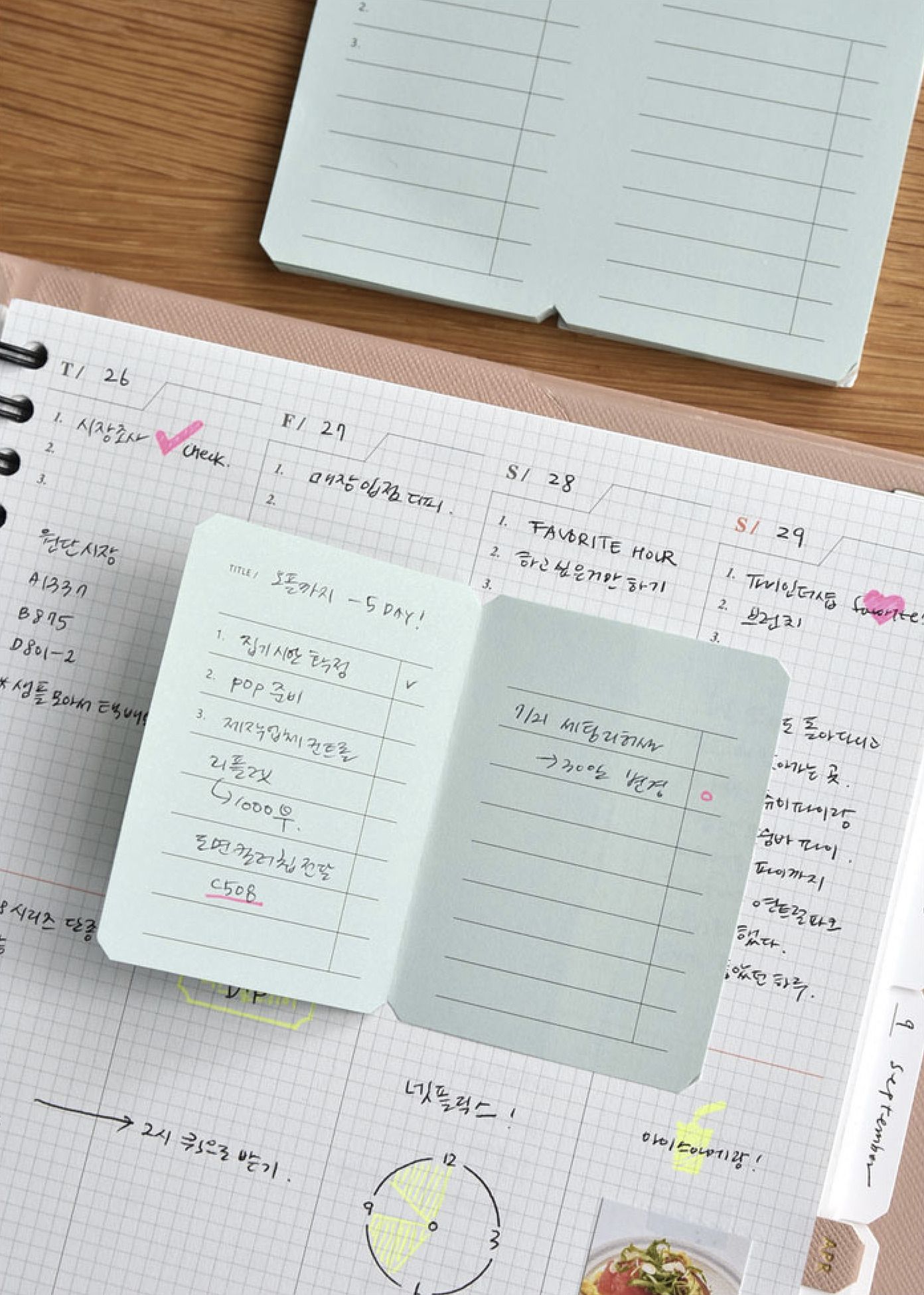 MochiThings: Thumbnail Foldable Book Sticky Note