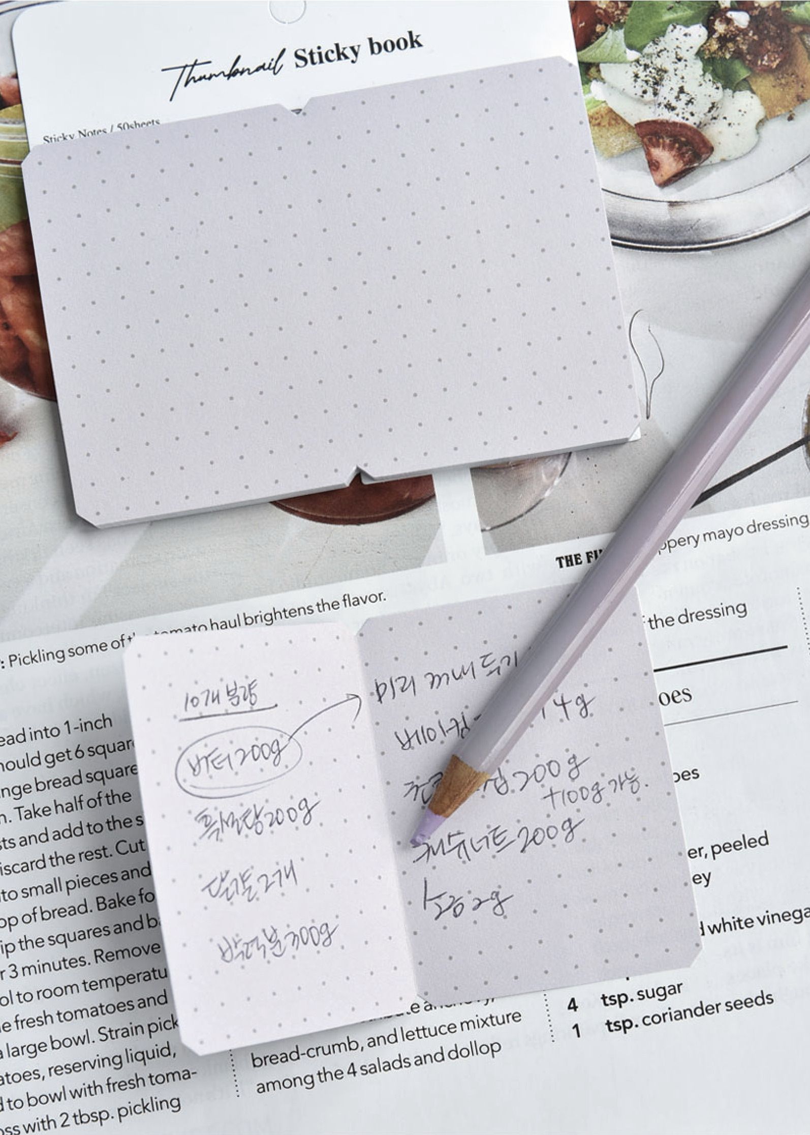 MochiThings: Thumbnail Foldable Book Sticky Note