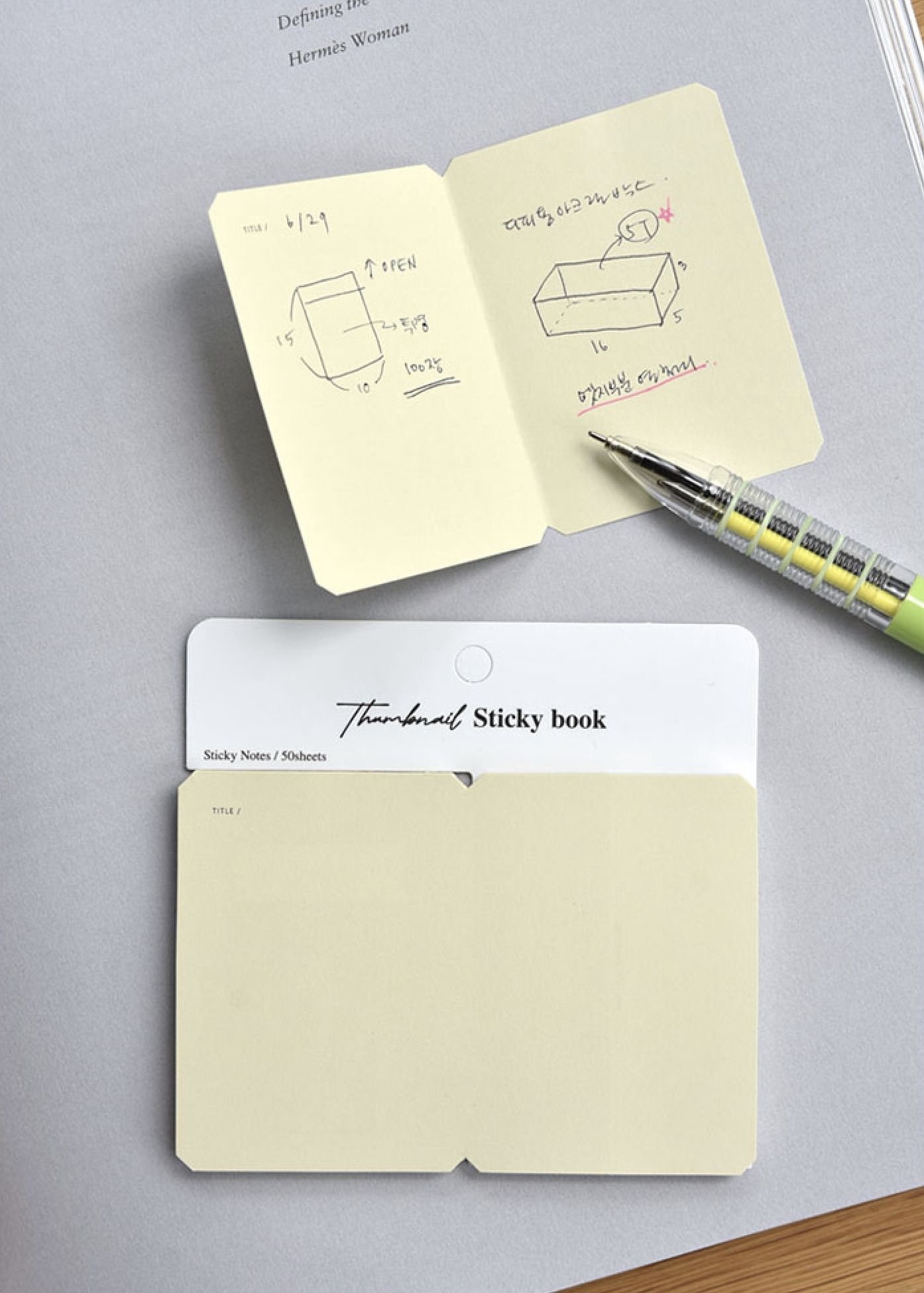 MochiThings: Thumbnail Foldable Book Sticky Note