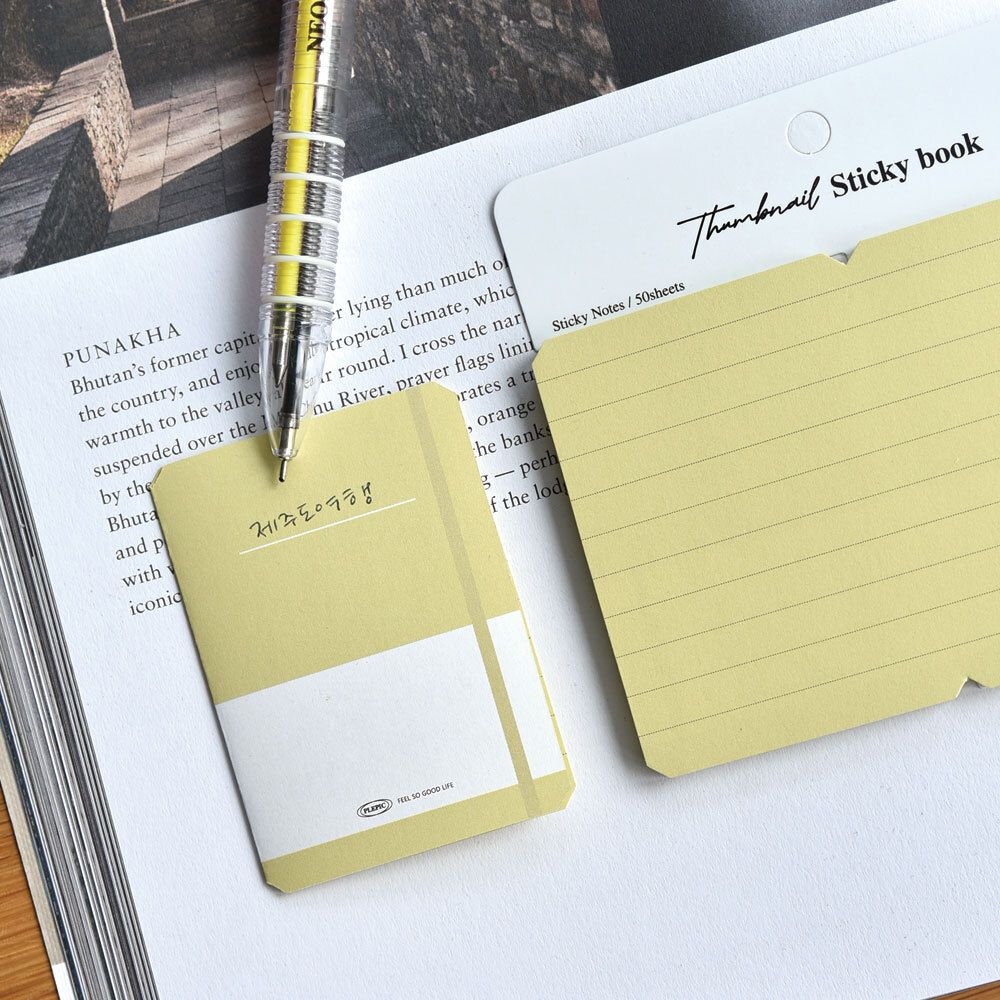 MochiThings: Thumbnail Foldable Book Sticky Note