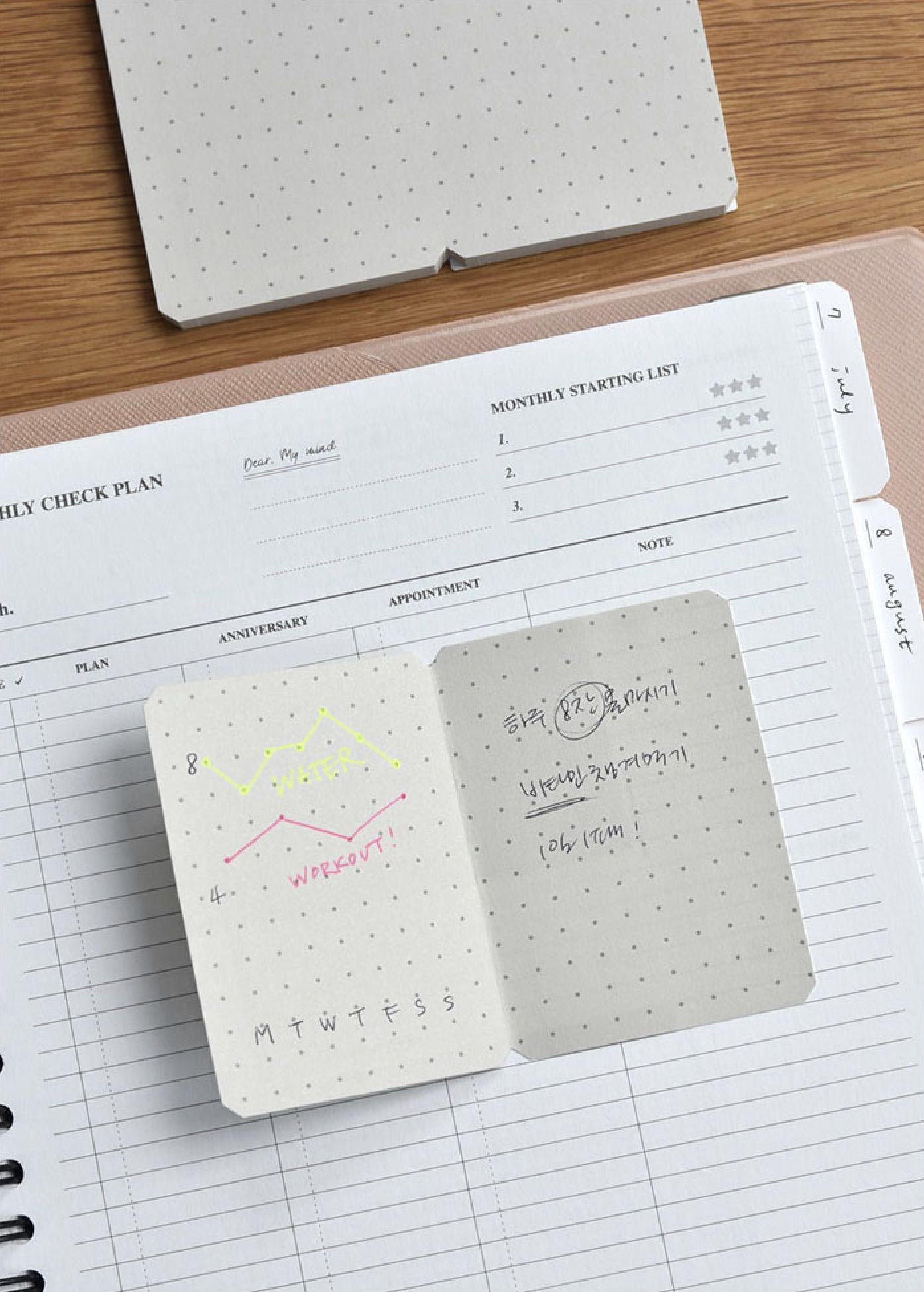MochiThings: Thumbnail Foldable Book Sticky Note