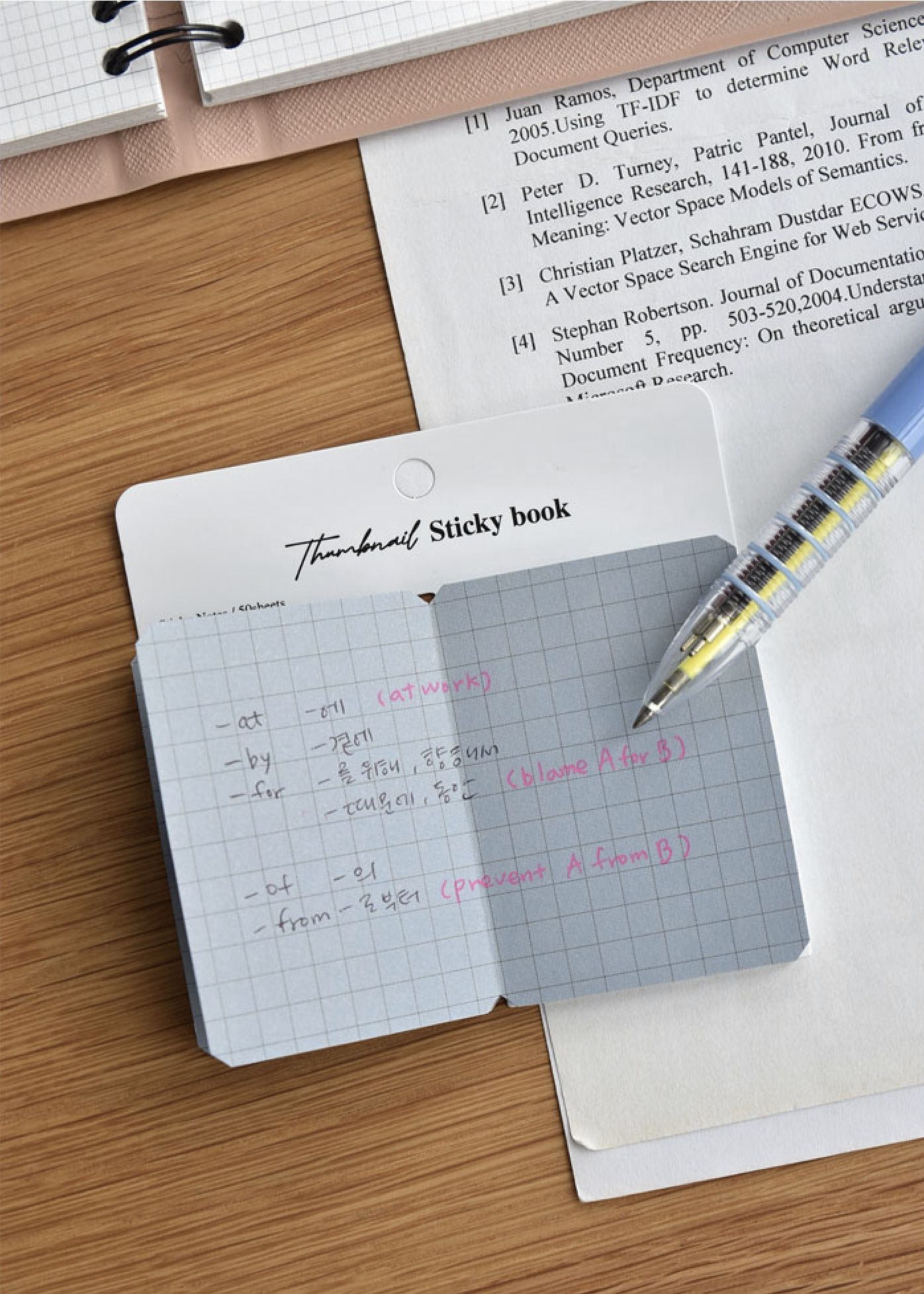 MochiThings: Thumbnail Foldable Book Sticky Note