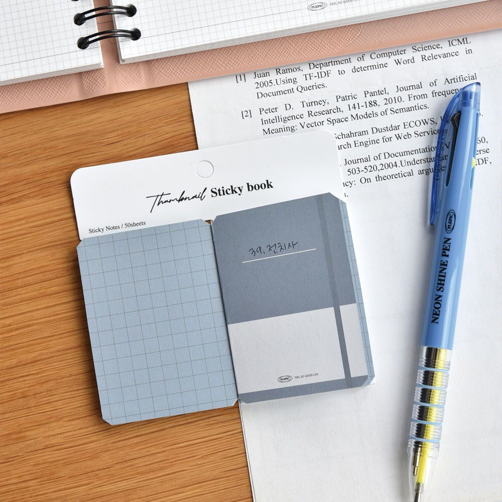 MochiThings: Thumbnail Foldable Book Sticky Note