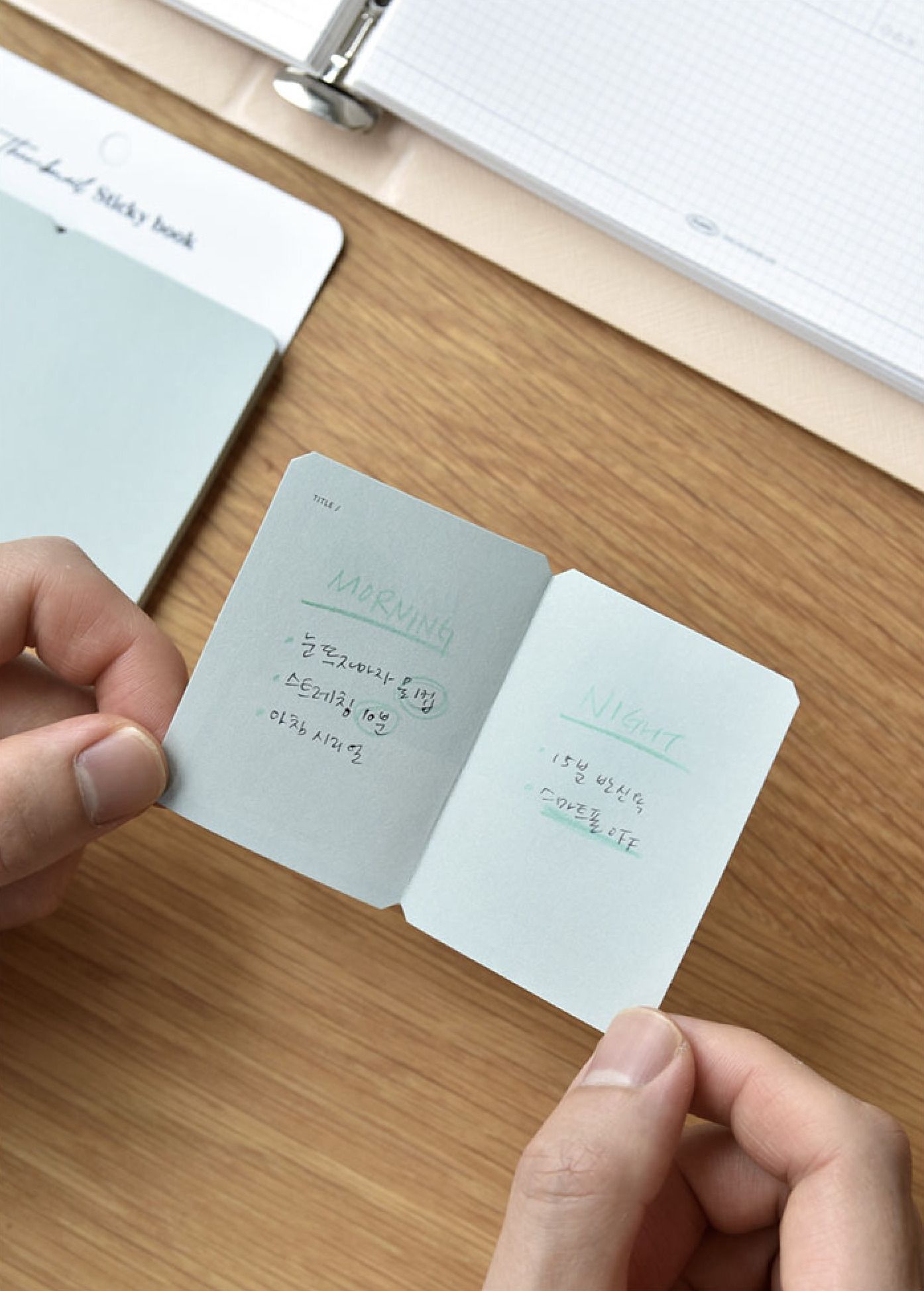 MochiThings: Thumbnail Foldable Book Sticky Note