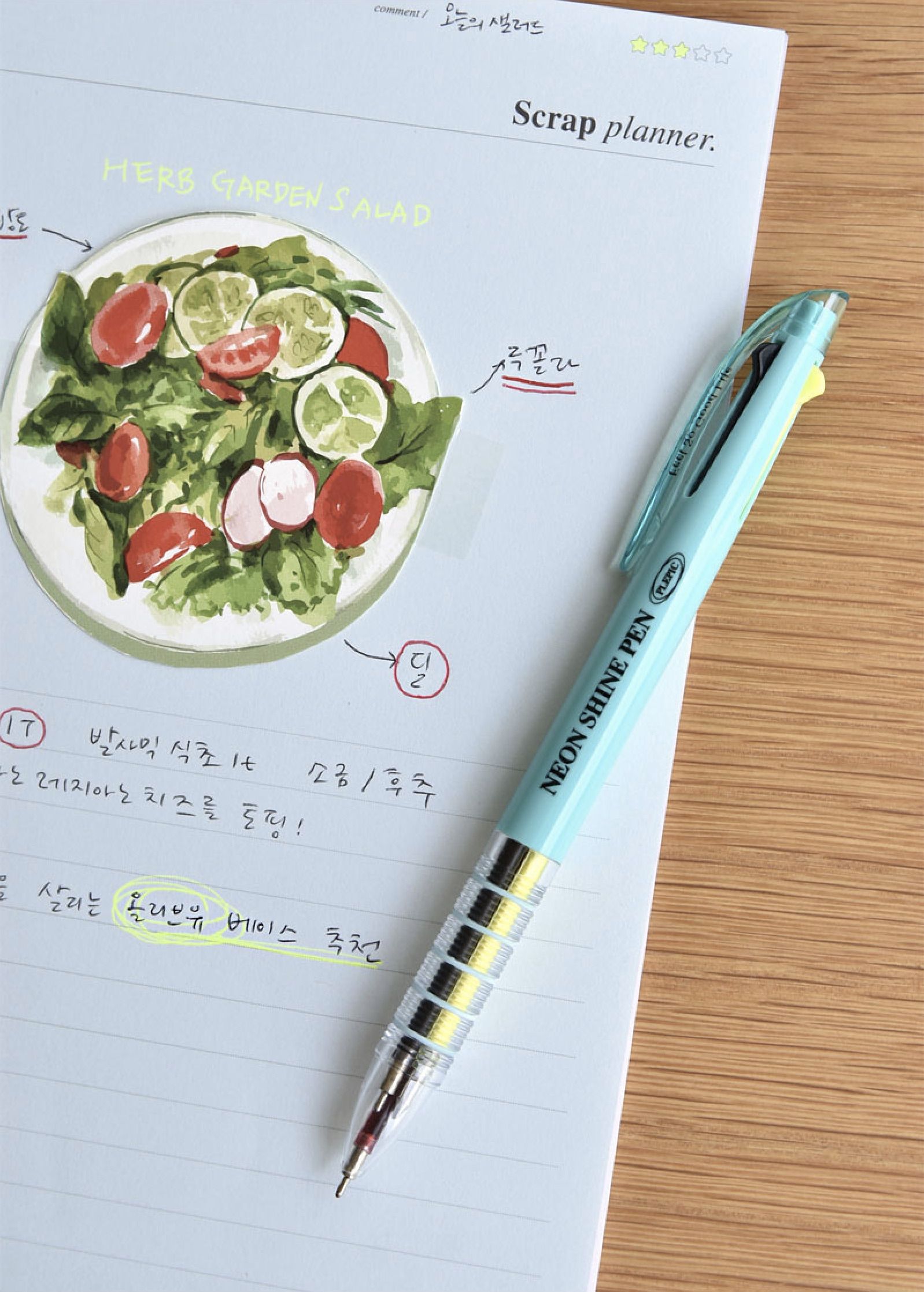 MochiThings: Neon Shine 3 Color Pen