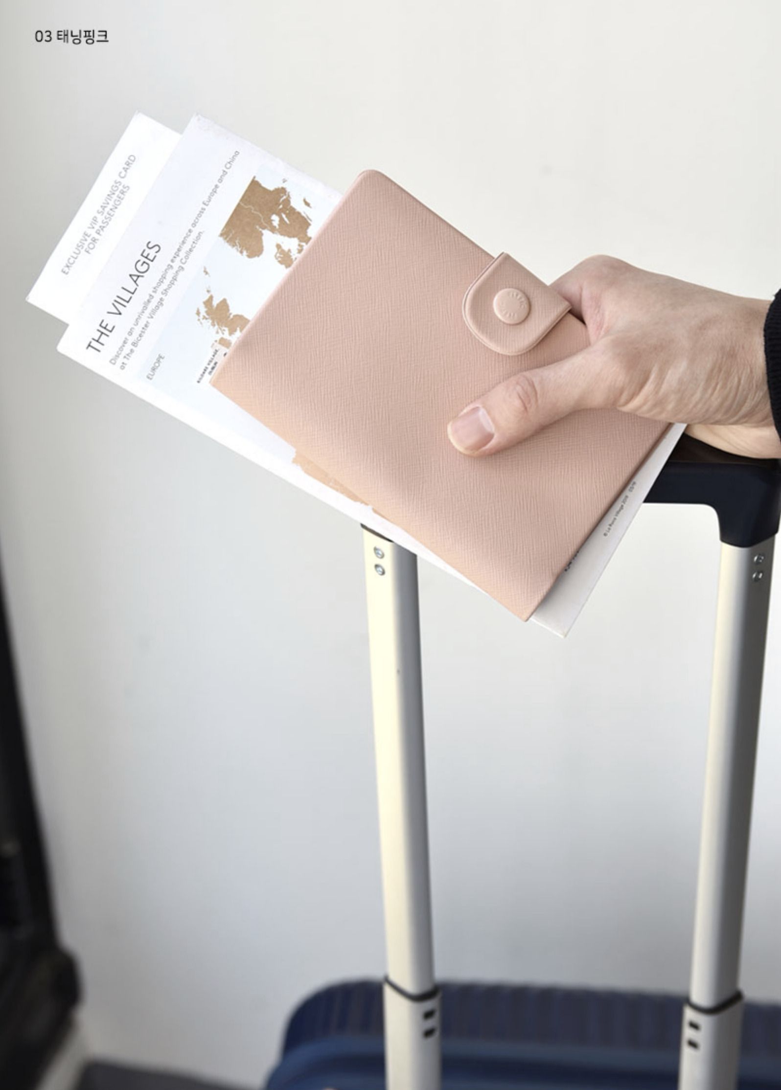 MochiThings: Classy Anti Skimming Passport & SIM Card Case