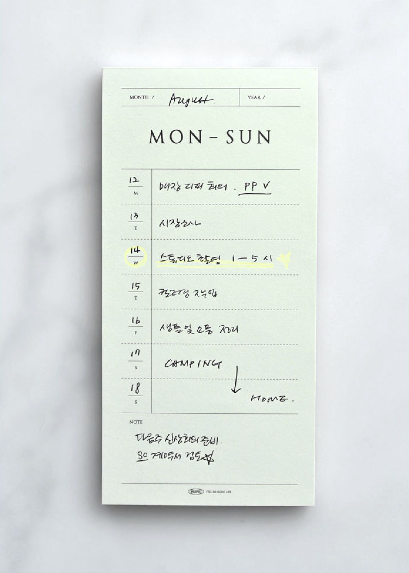 MochiThings: Pop-up Standing Schedule Memo Pad
