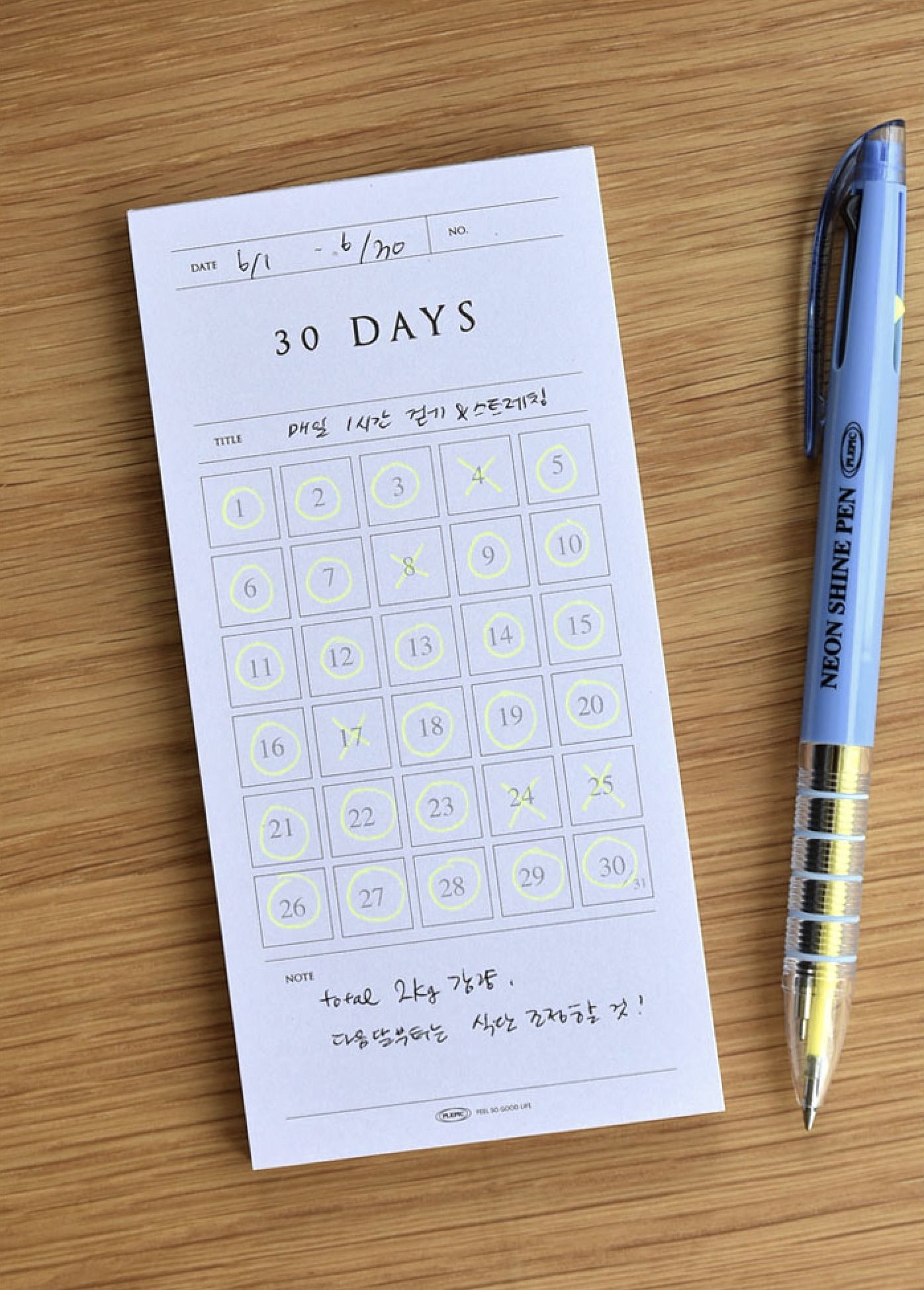 MochiThings: Pop-up Standing Schedule Memo Pad