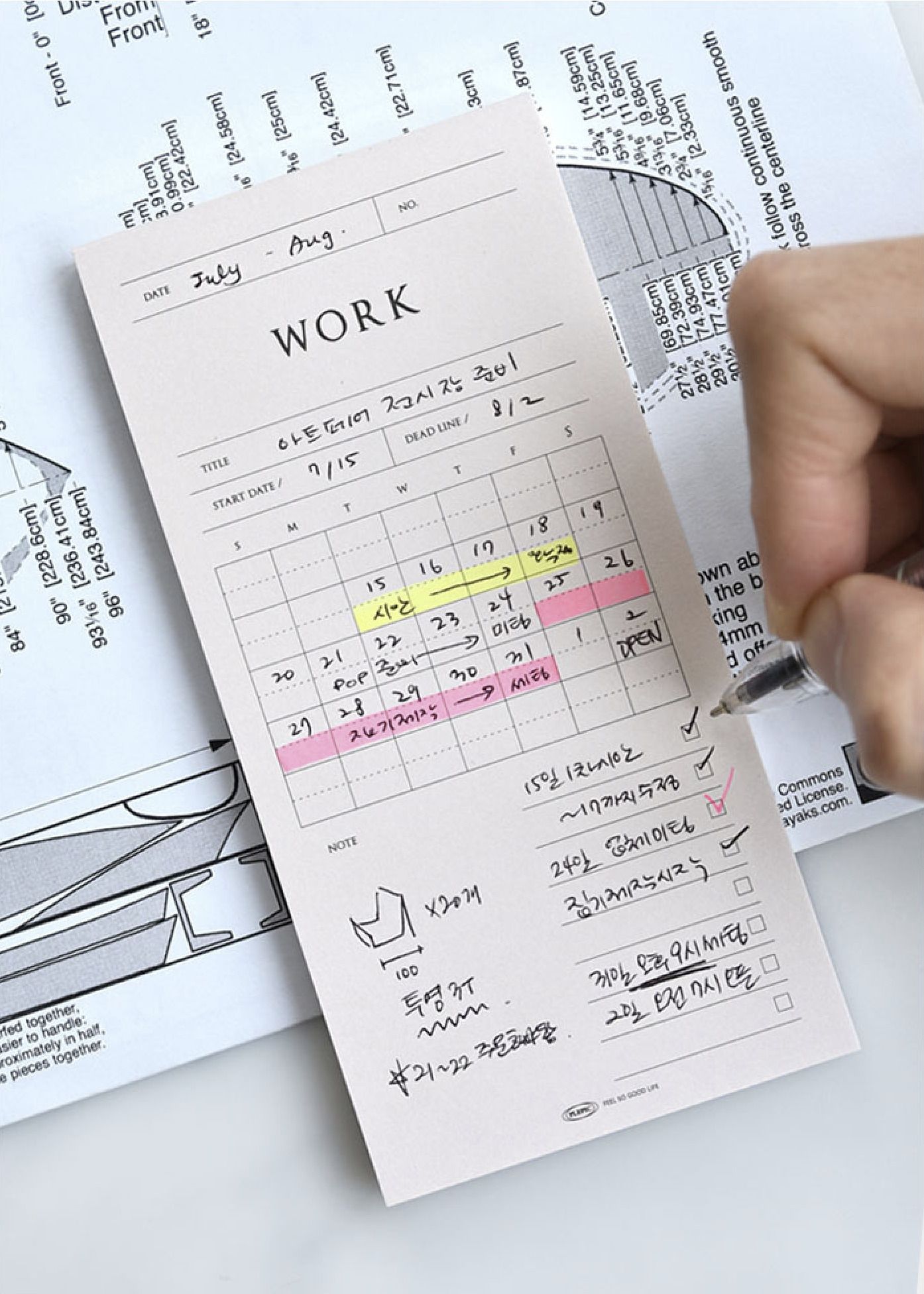 MochiThings: Pop-up Standing Schedule Memo Pad