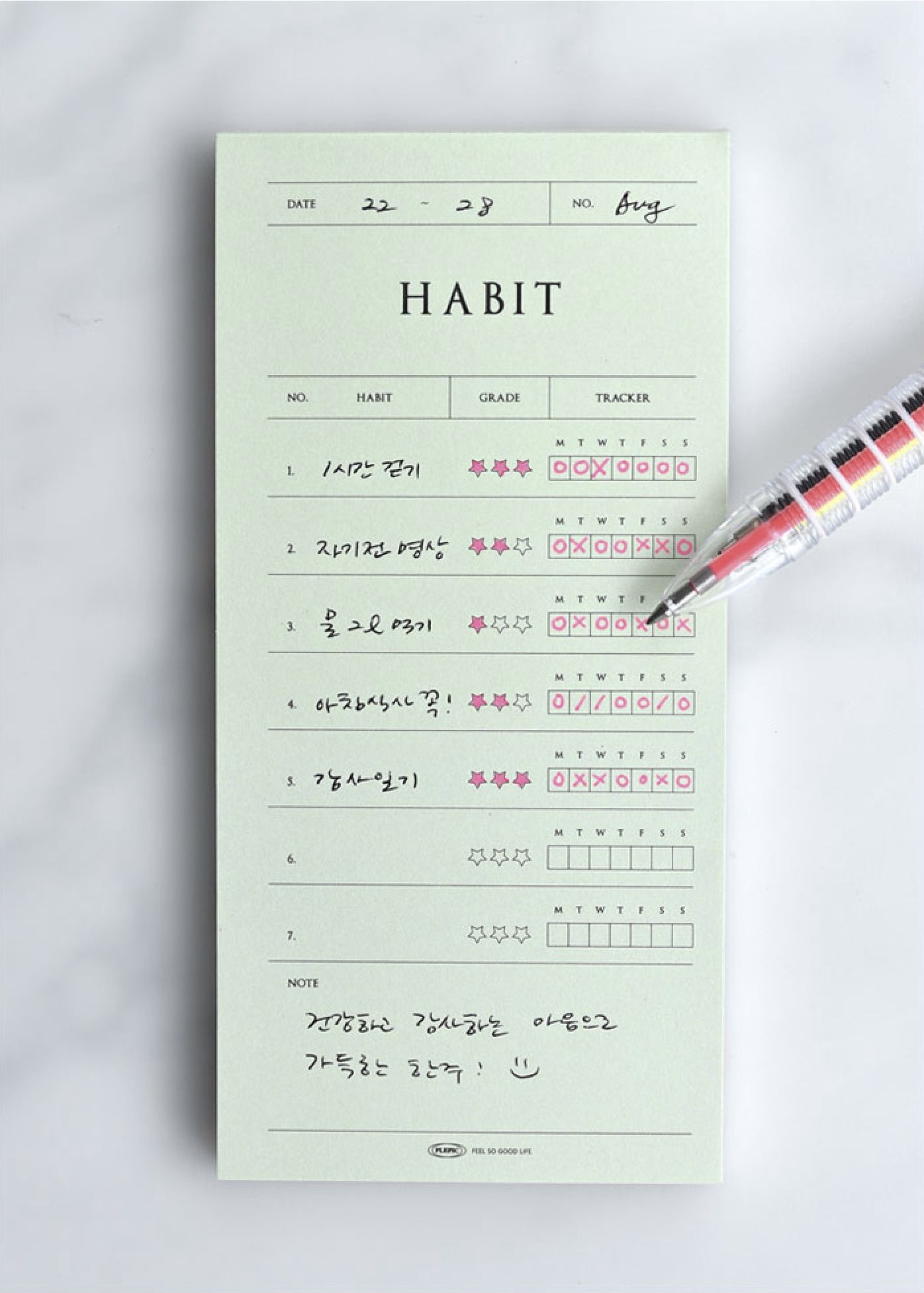 MochiThings: Pop-up Standing Schedule Memo Pad