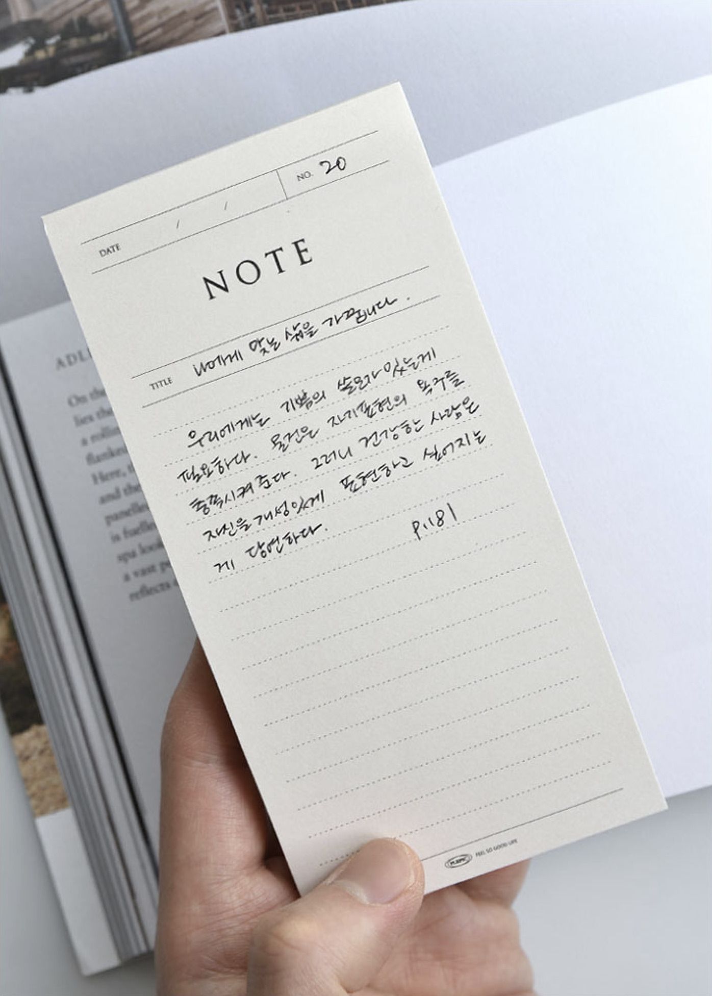 MochiThings: Pop-up Standing Schedule Memo Pad