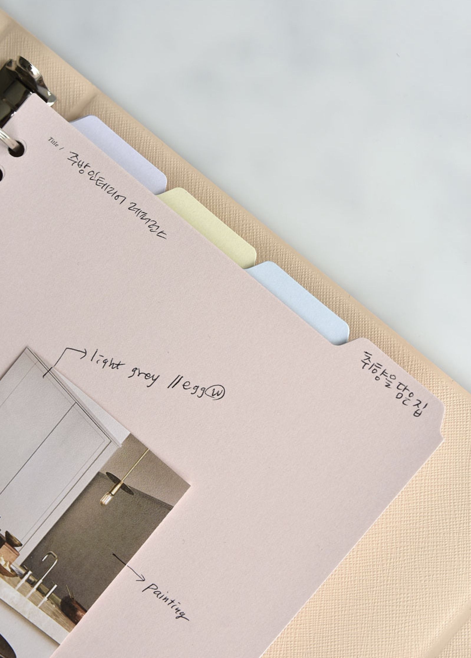 MochiThings: Folder Index 6 Ring & 20 Ring A5 Note Refill Set