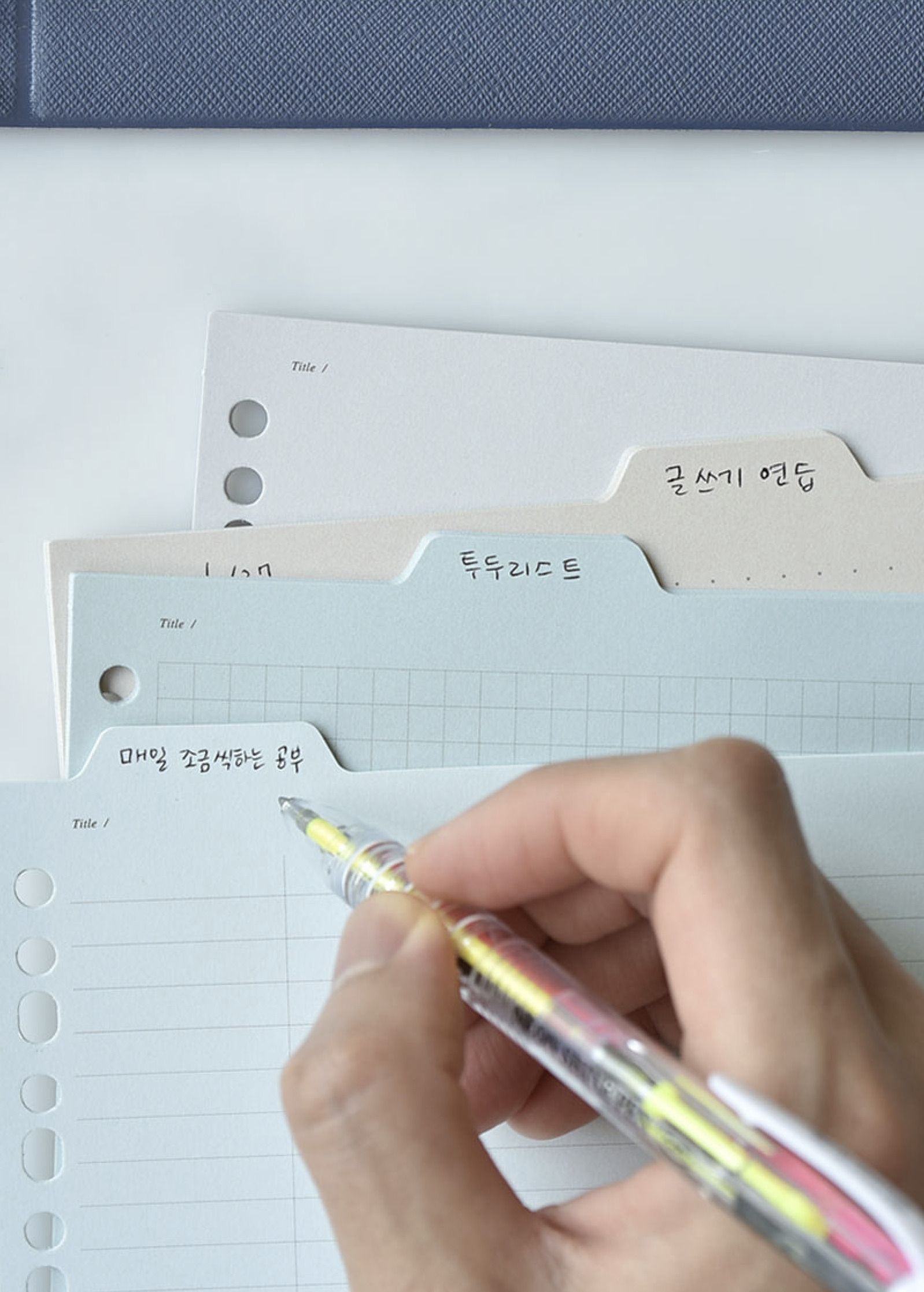 MochiThings: Folder Index 6 Ring & 20 Ring A5 Note Refill Set