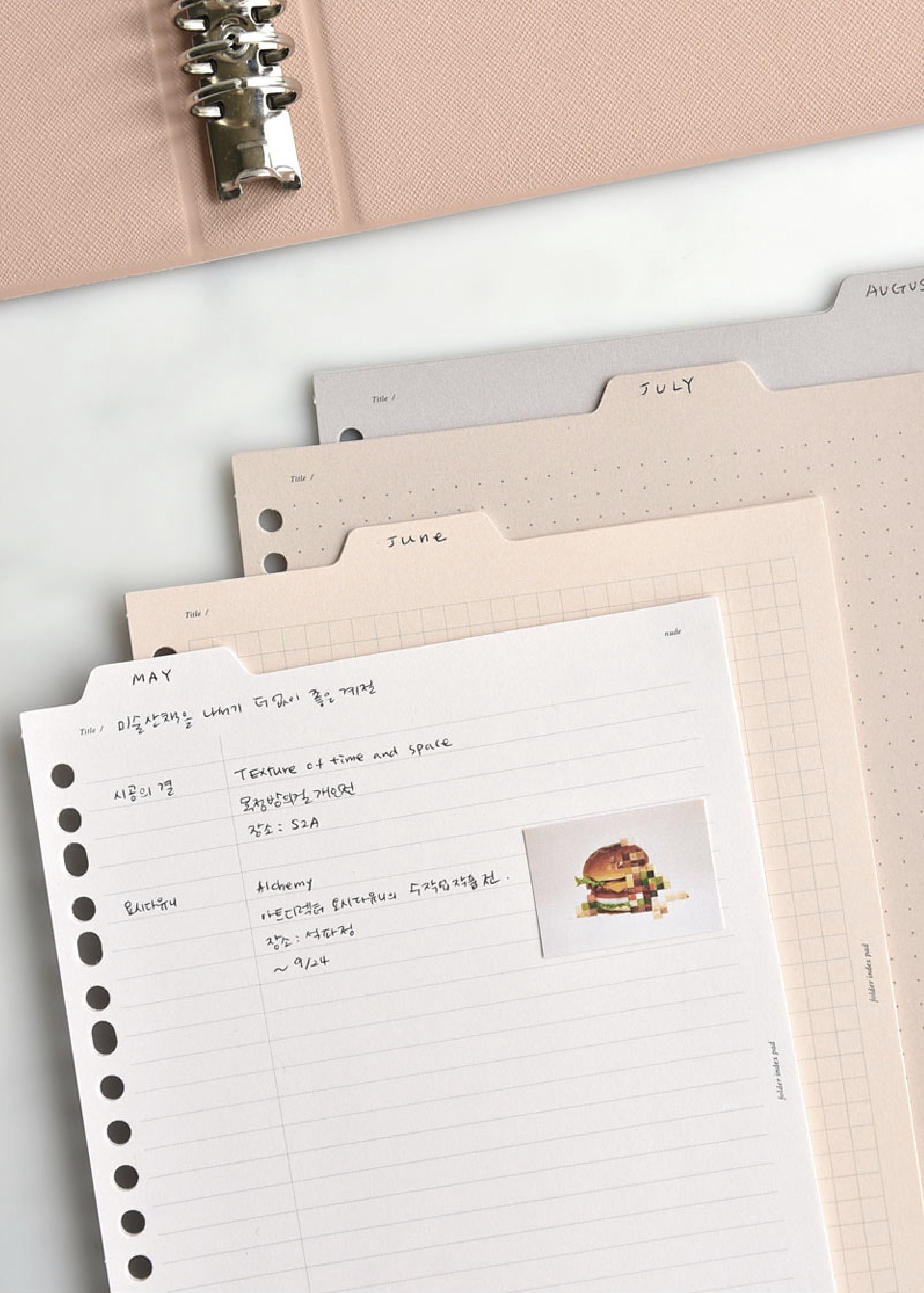 MochiThings: Folder Index 6 Ring & 20 Ring A5 Note Refill Set