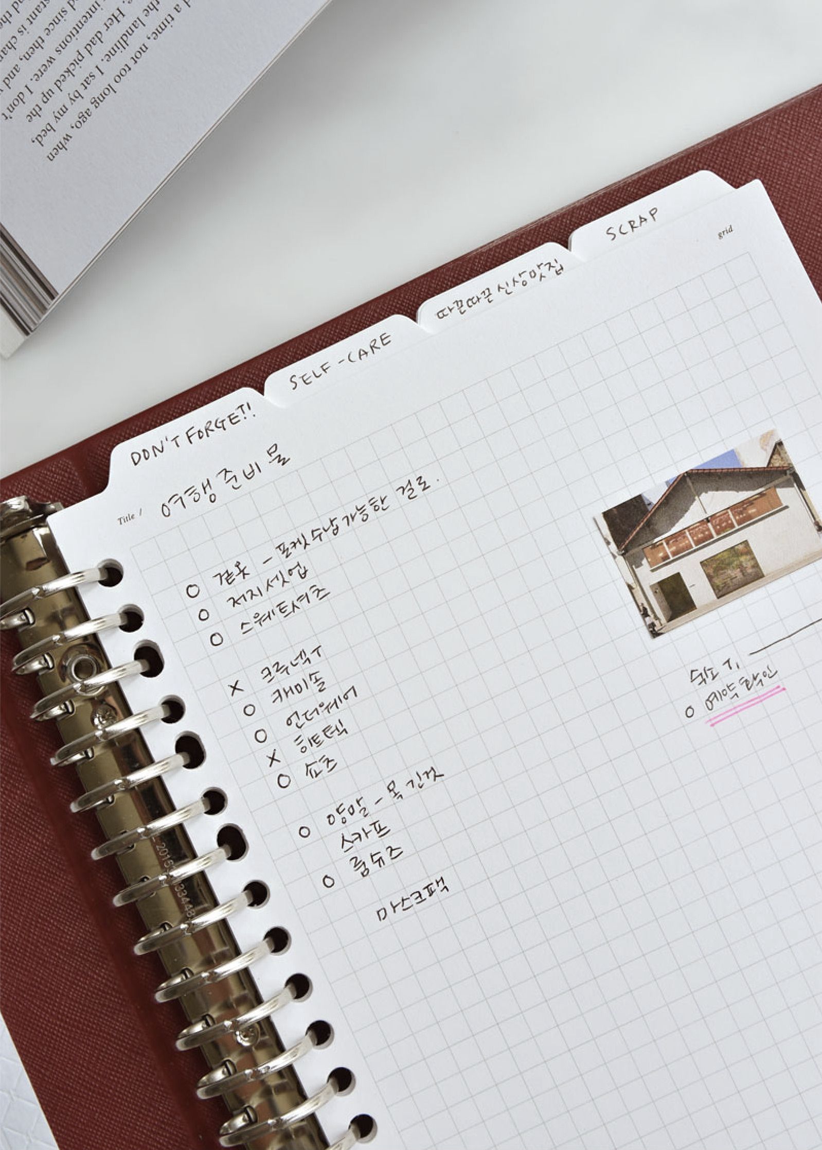 MochiThings: Folder Index 6 Ring & 20 Ring A5 Note Refill Set