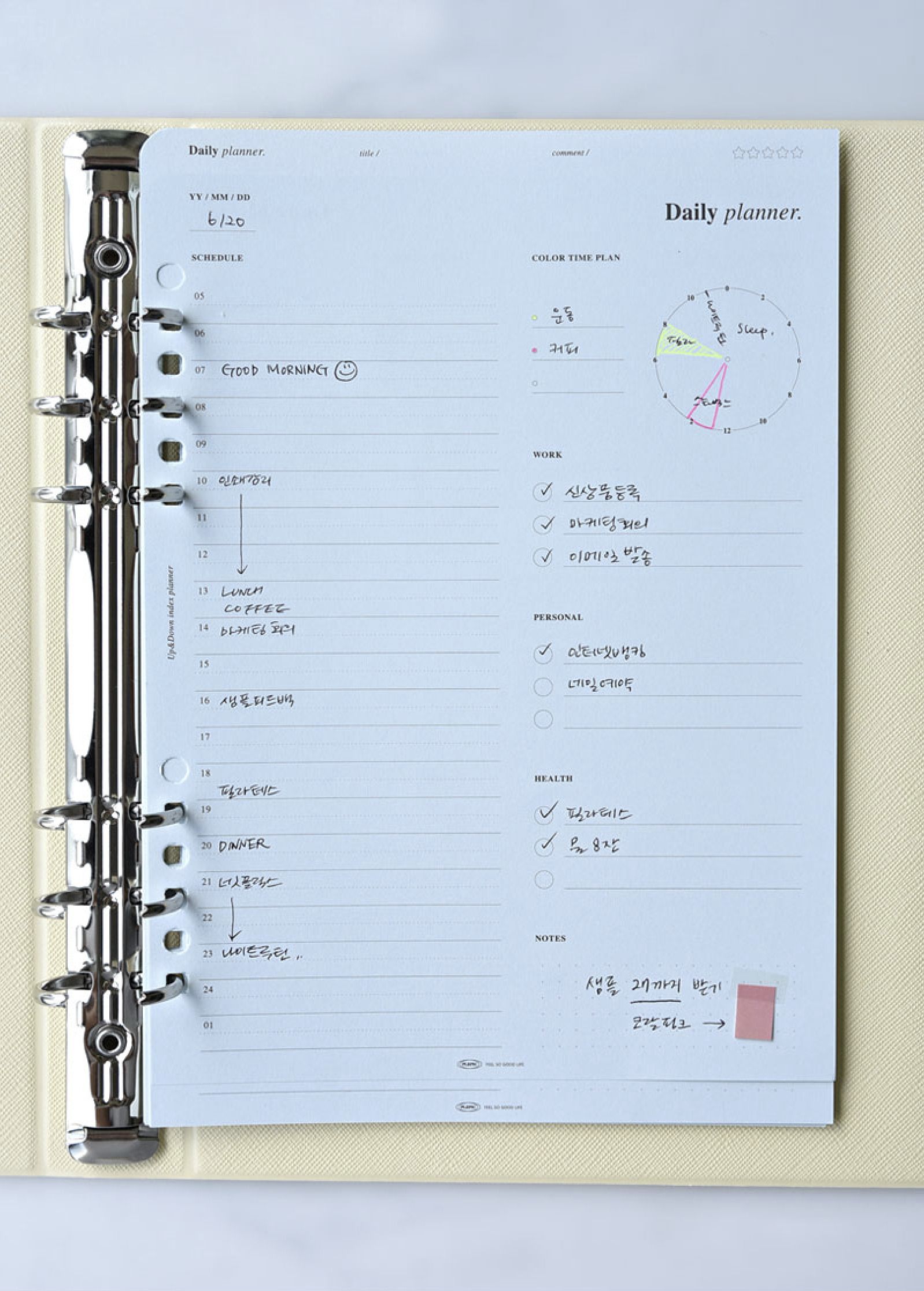 MochiThings: Up&Down Index 6 Ring A5 Planner Refill