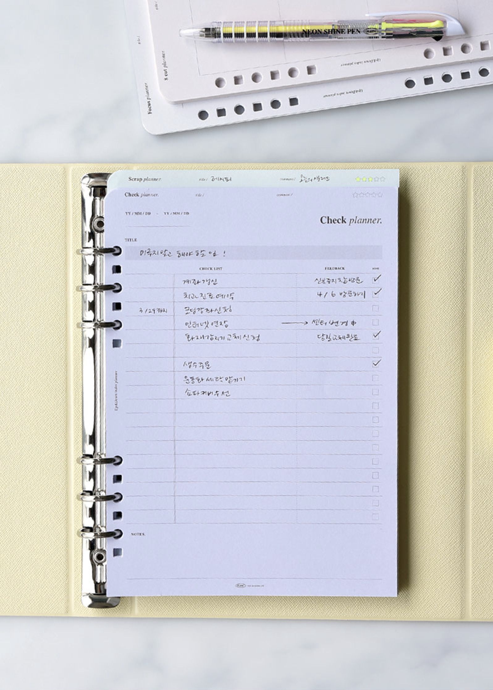 MochiThings: Up&Down Index 6 Ring A5 Planner Refill