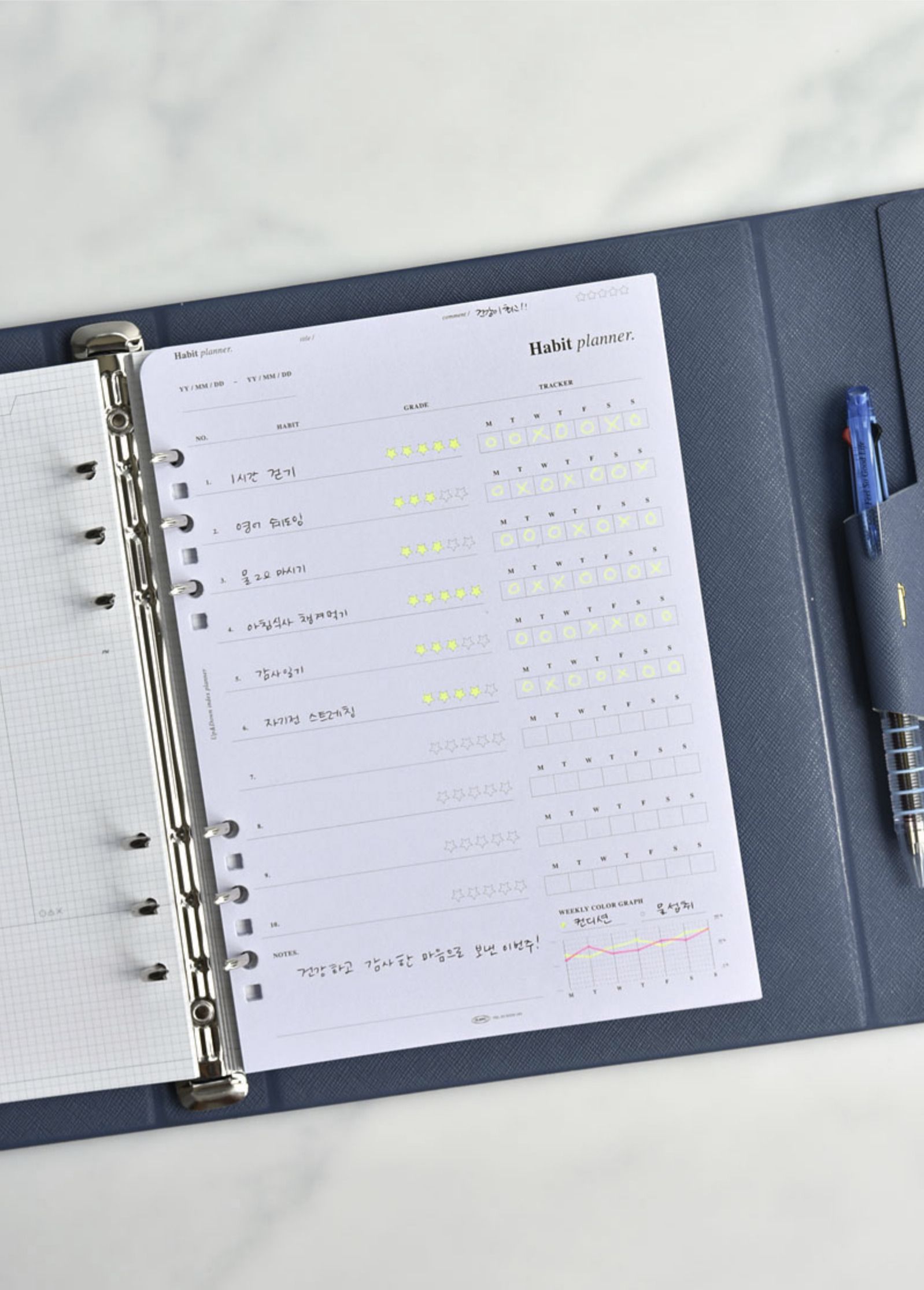 MochiThings: Up&Down Index 6 Ring A5 Planner Refill