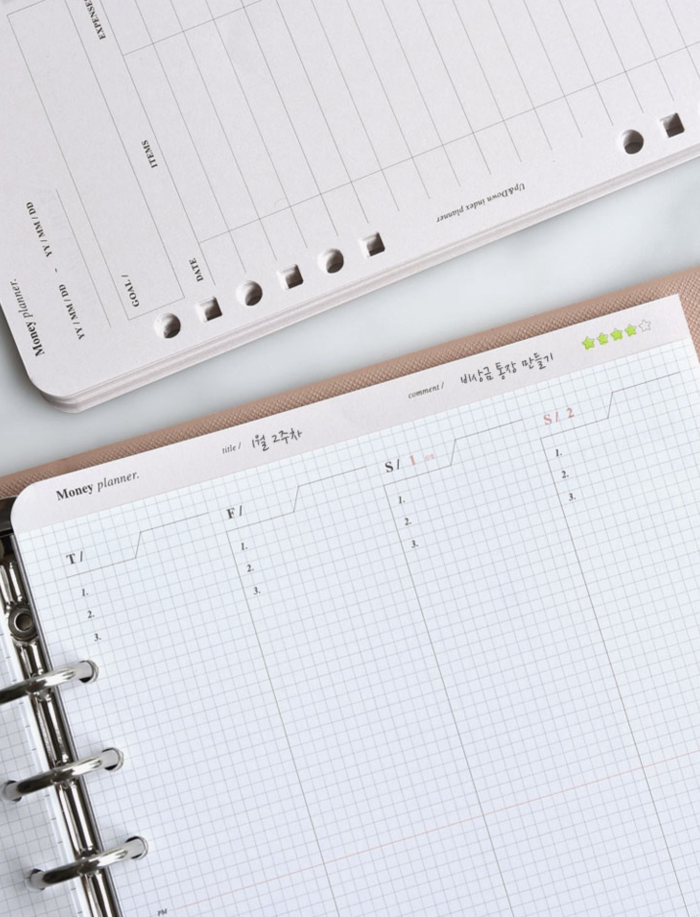 MochiThings: Up&Down Index 6 Ring A5 Planner Refill