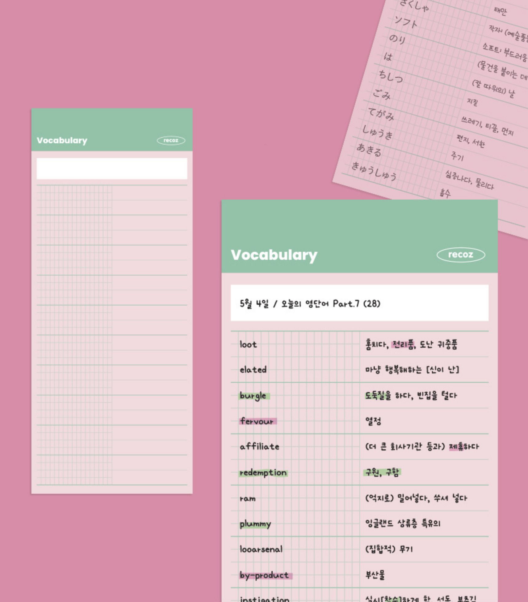 MochiThings: Day to Day Handy Memo Pad