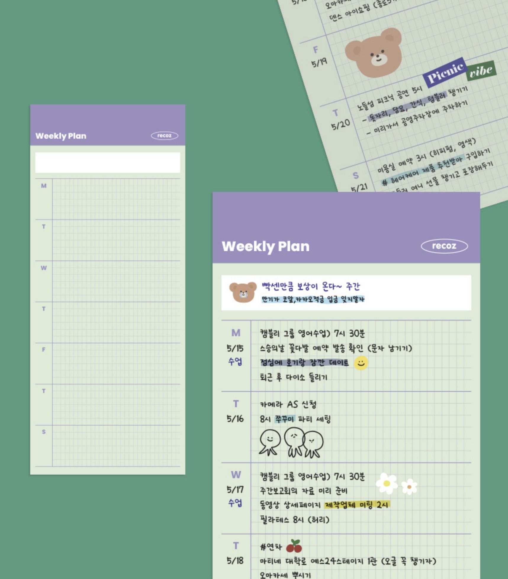MochiThings: Day to Day Handy Memo Pad