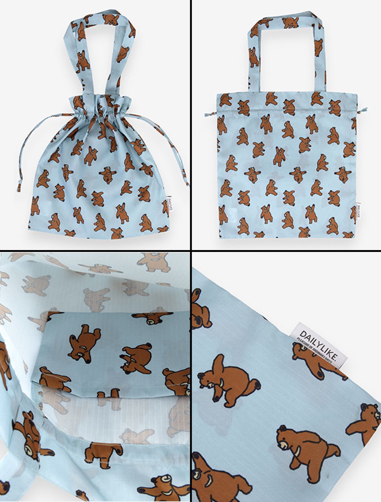 MochiThings: Large Daily Drawstring Bag