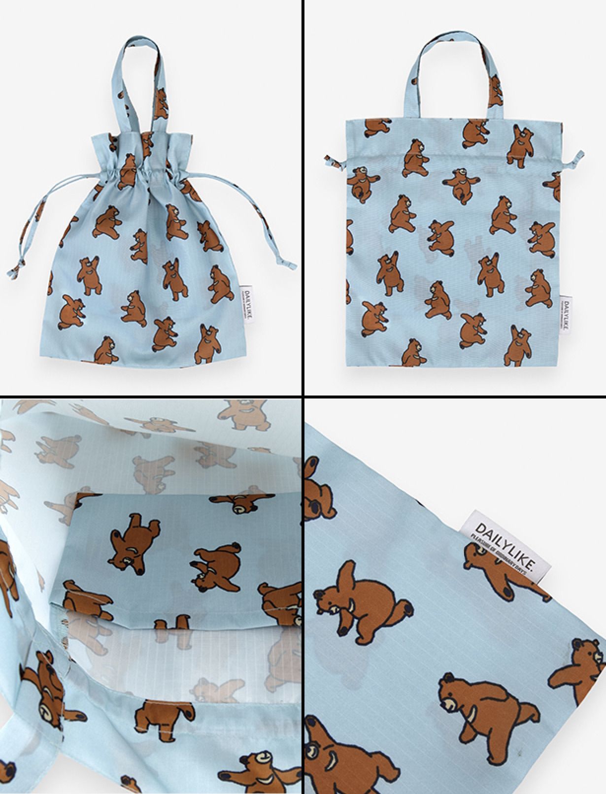MochiThings: Small Daily Drawstring Bag